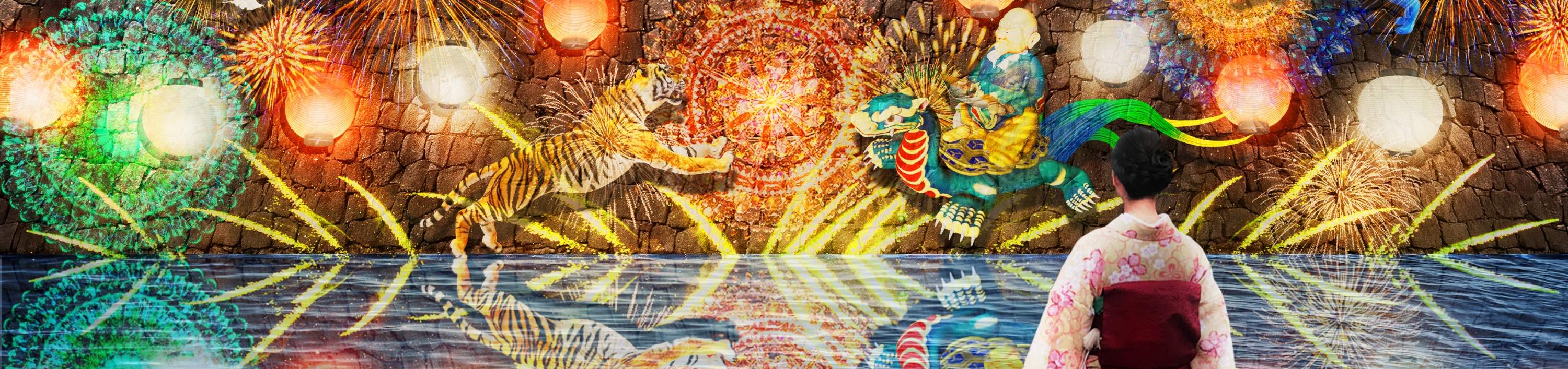 NAKED夏祭 2024 世界遺產二條城門票 Klook 客路