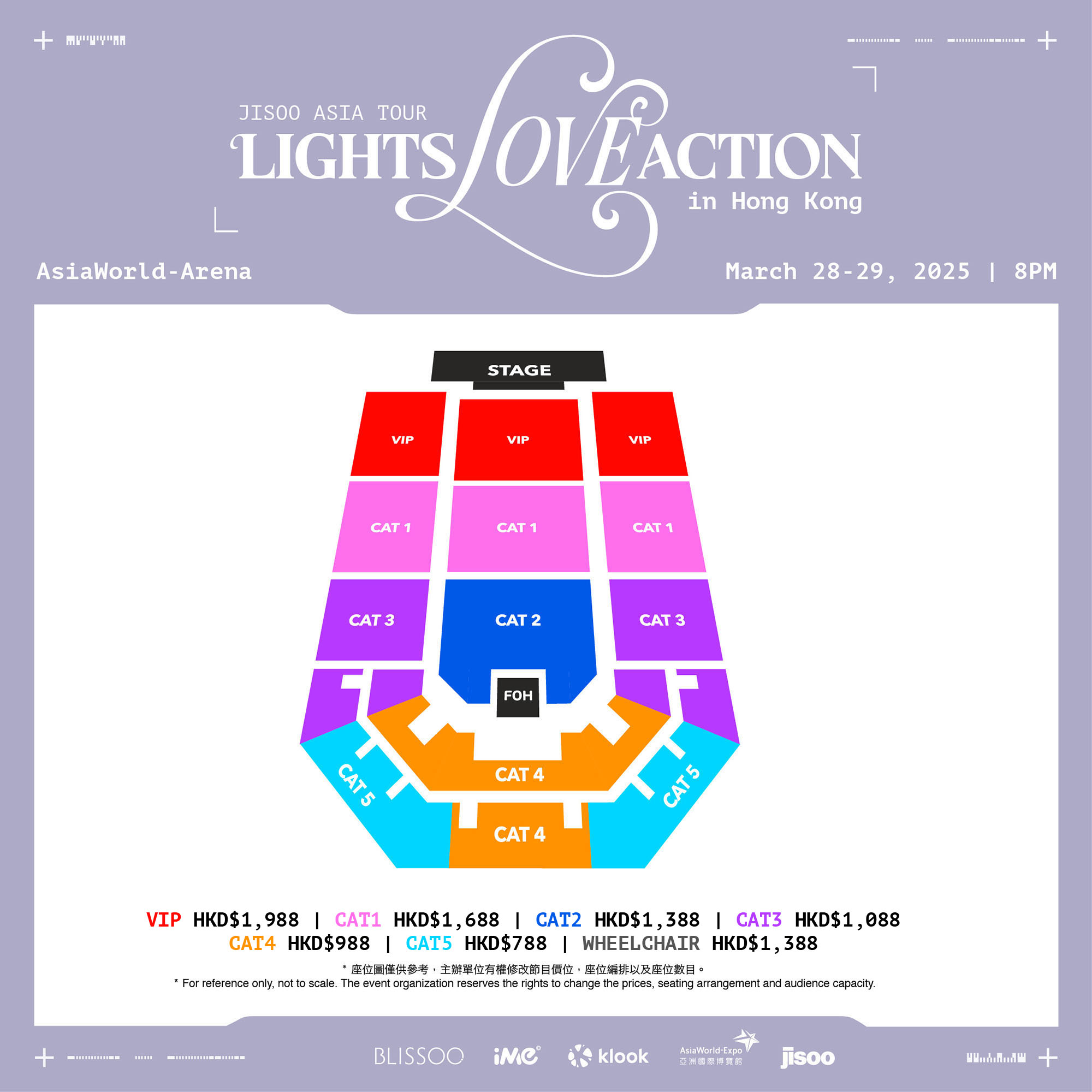 JISOO ASIA TOUR: “LIGHTS, LOVE, ACTION!” IN HK