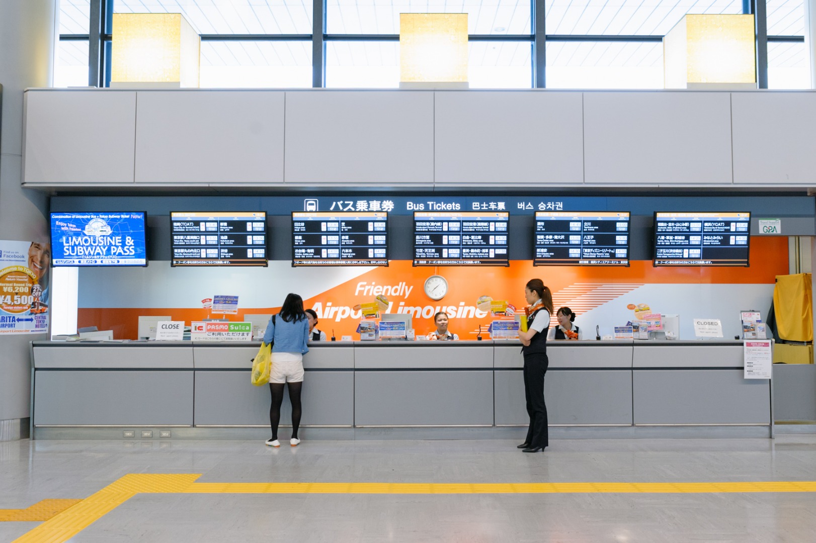 Narita Airport to Tokyo Limousine Bus