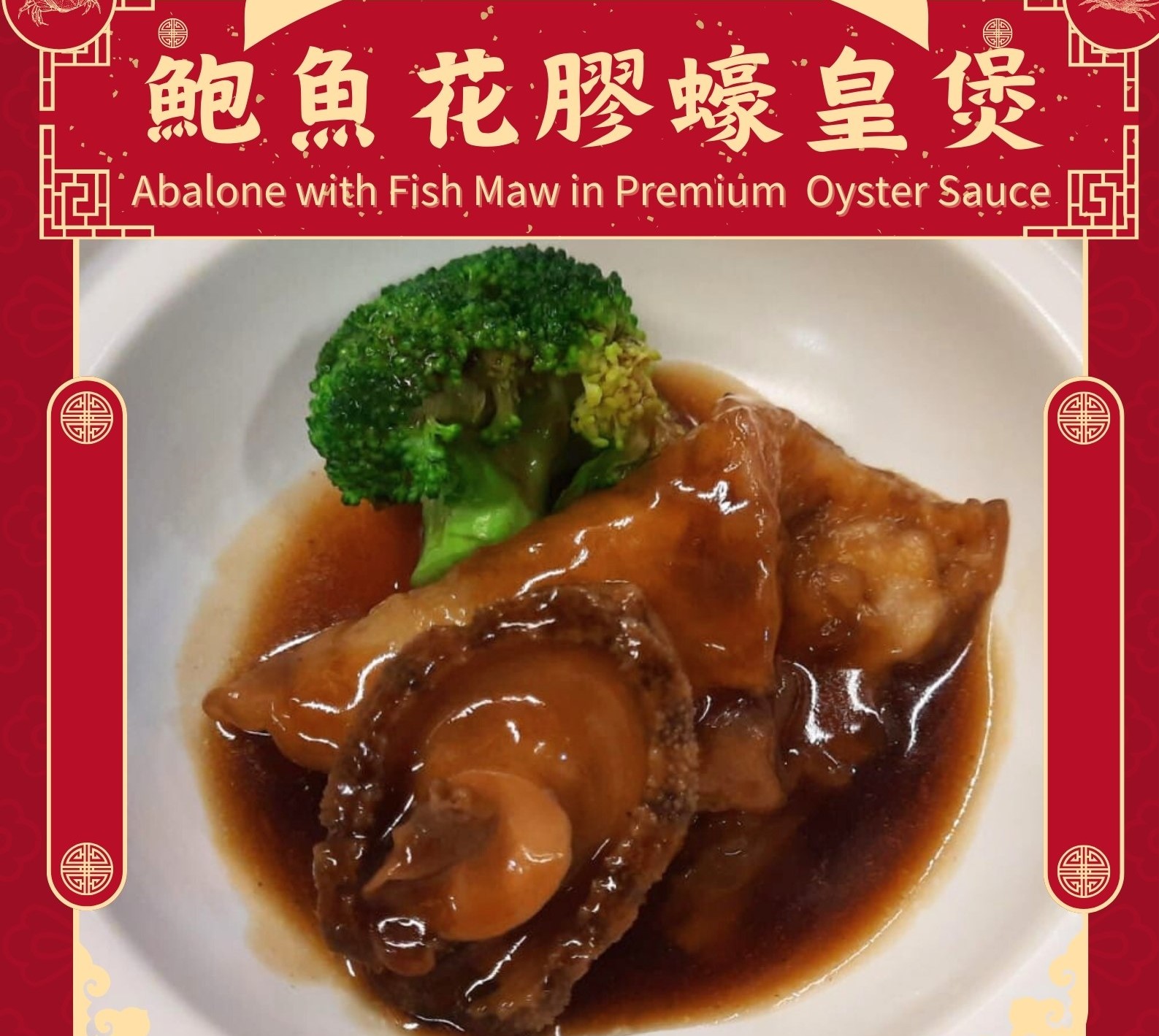 [20% OFF] Harbour Plaza Metropolis - Promenade Restaurant | Lunch ...