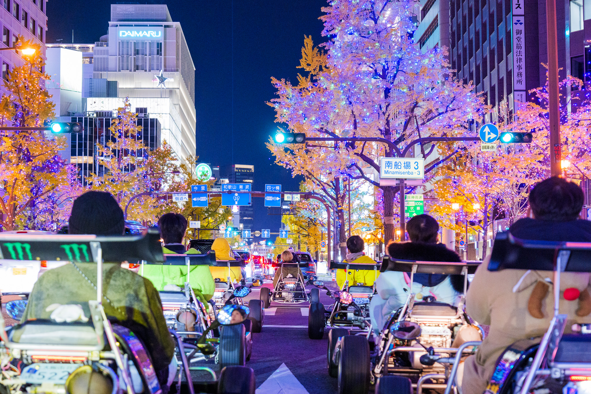  By Akiba Kart Shibuya LIVE JAPAN 