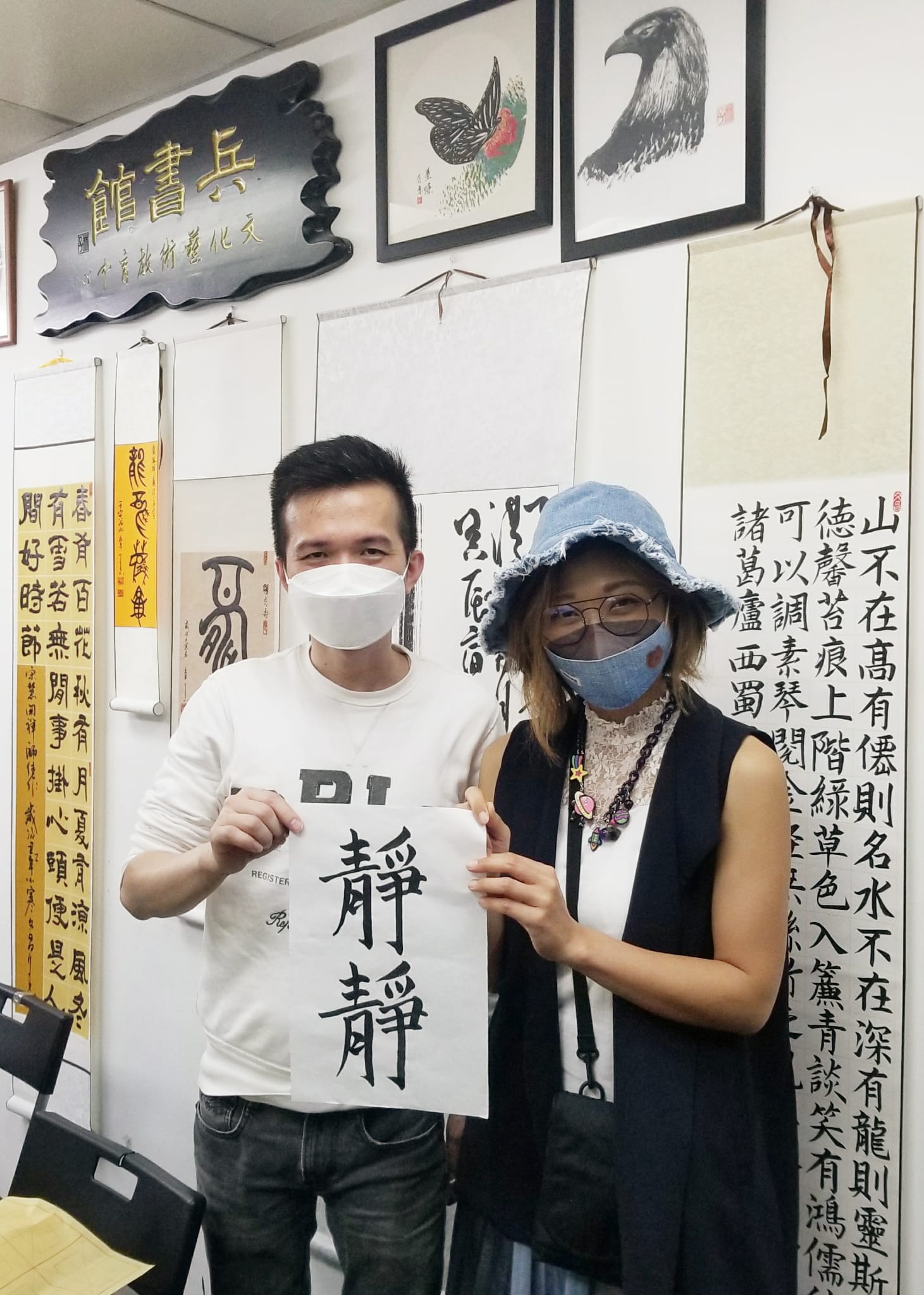 [Klook Exclusive Offer] Lin Zi Calligraphy Art | Seal Cutting Workshop | Calligraphy Workshop ...