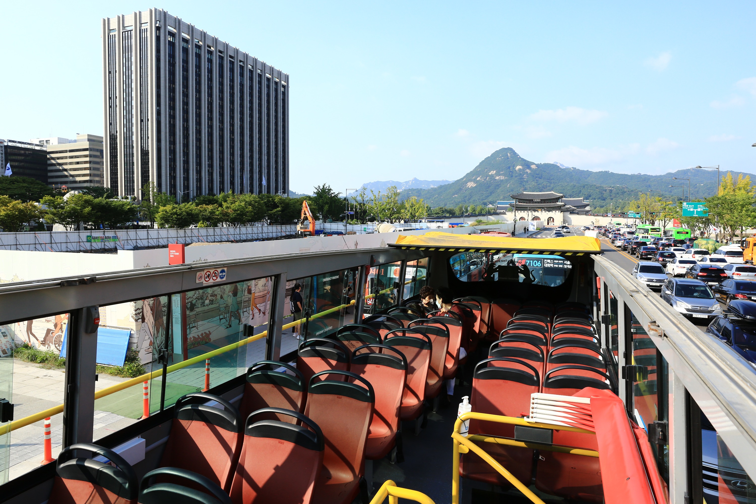 [5% OFF] Seoul City Tour Bus Downtown Palace Namsan Hop-On Hop-Off Tours