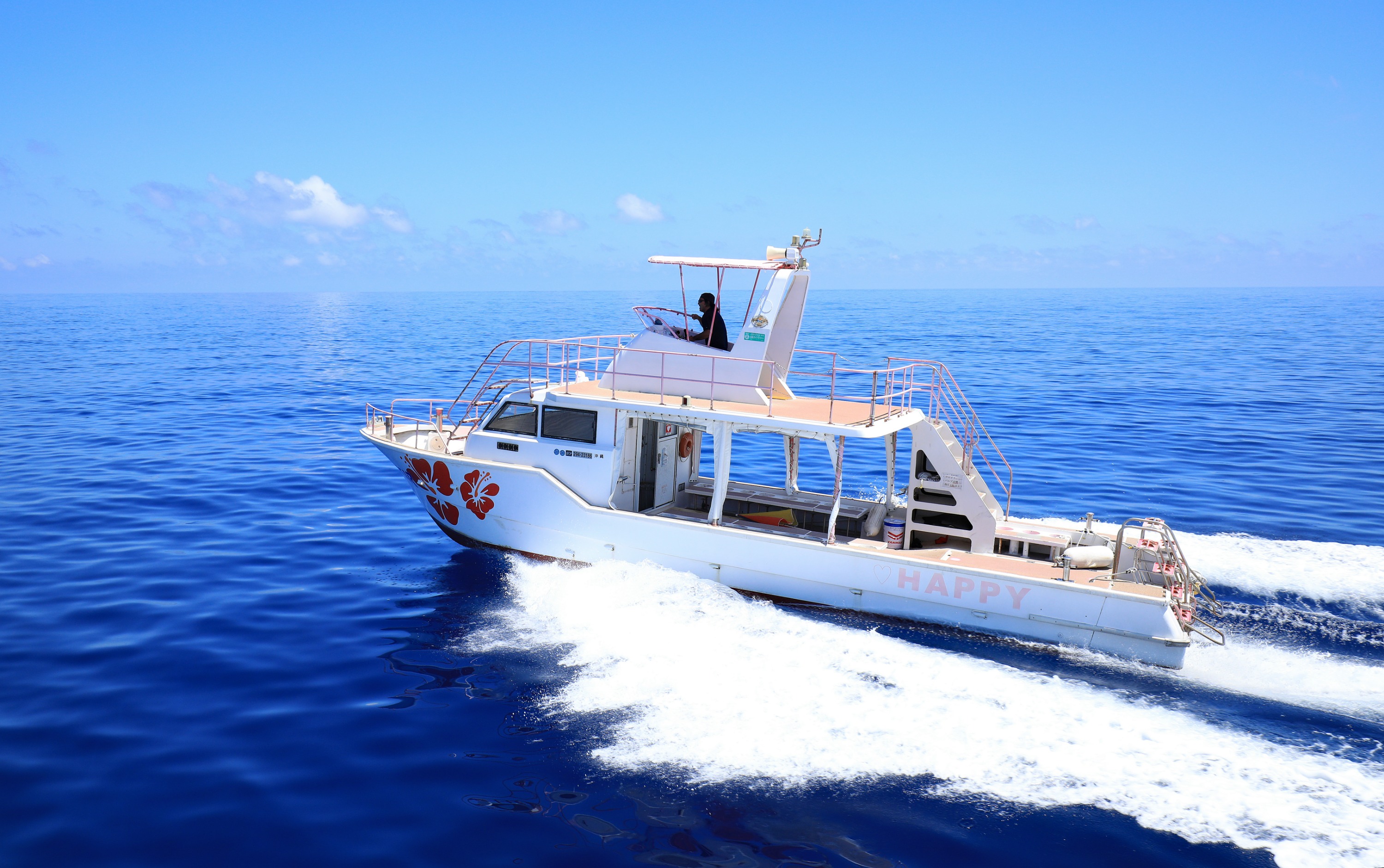 Okinawa Hot Springs - LIVE JAPAN