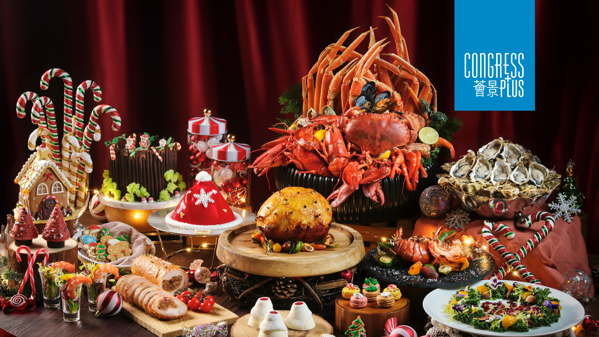 "Indulge in a Festive Buffet at HKCEC with Congress Plus | Book Now and Enjoy a Delicious Dinner ...
