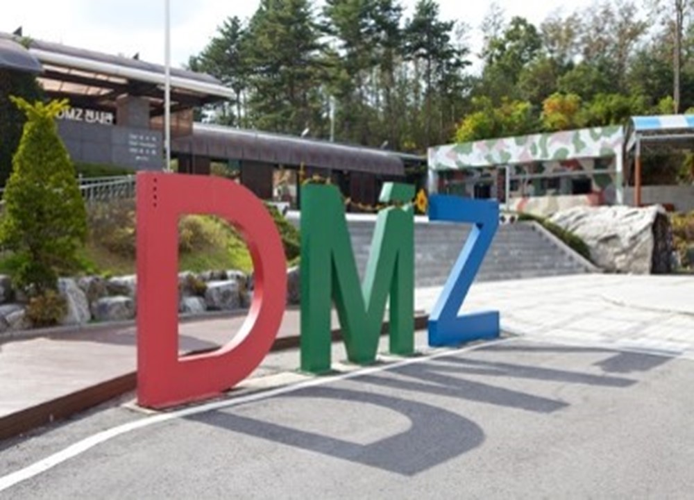 DMZ第三入侵隧道 & 吊橋一日遊（首爾出發） | ezTravel易遊網