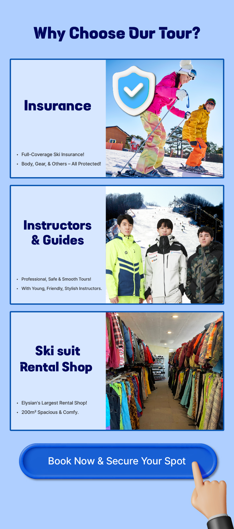 【期間限定】ソウル発 エリシアン スキー、スノーボード＆スノーパークツアー