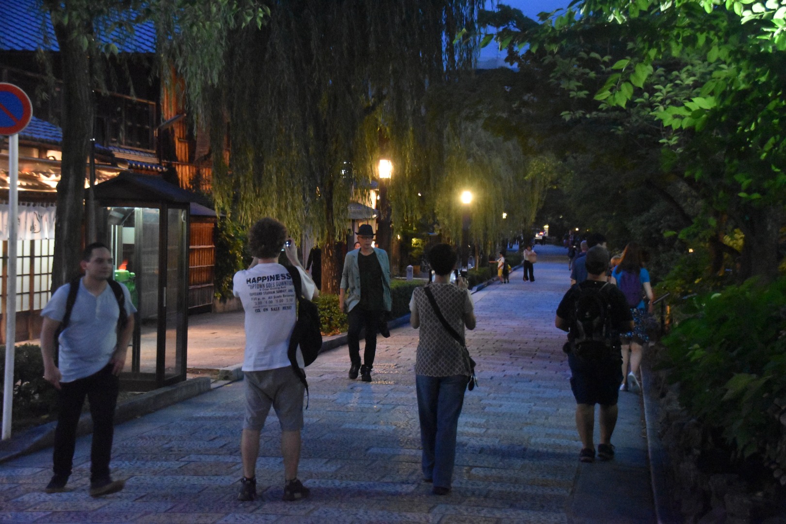 [SALE] Kyoto Cycling Adventure and Gion Night Walk Experience - Ticket KD