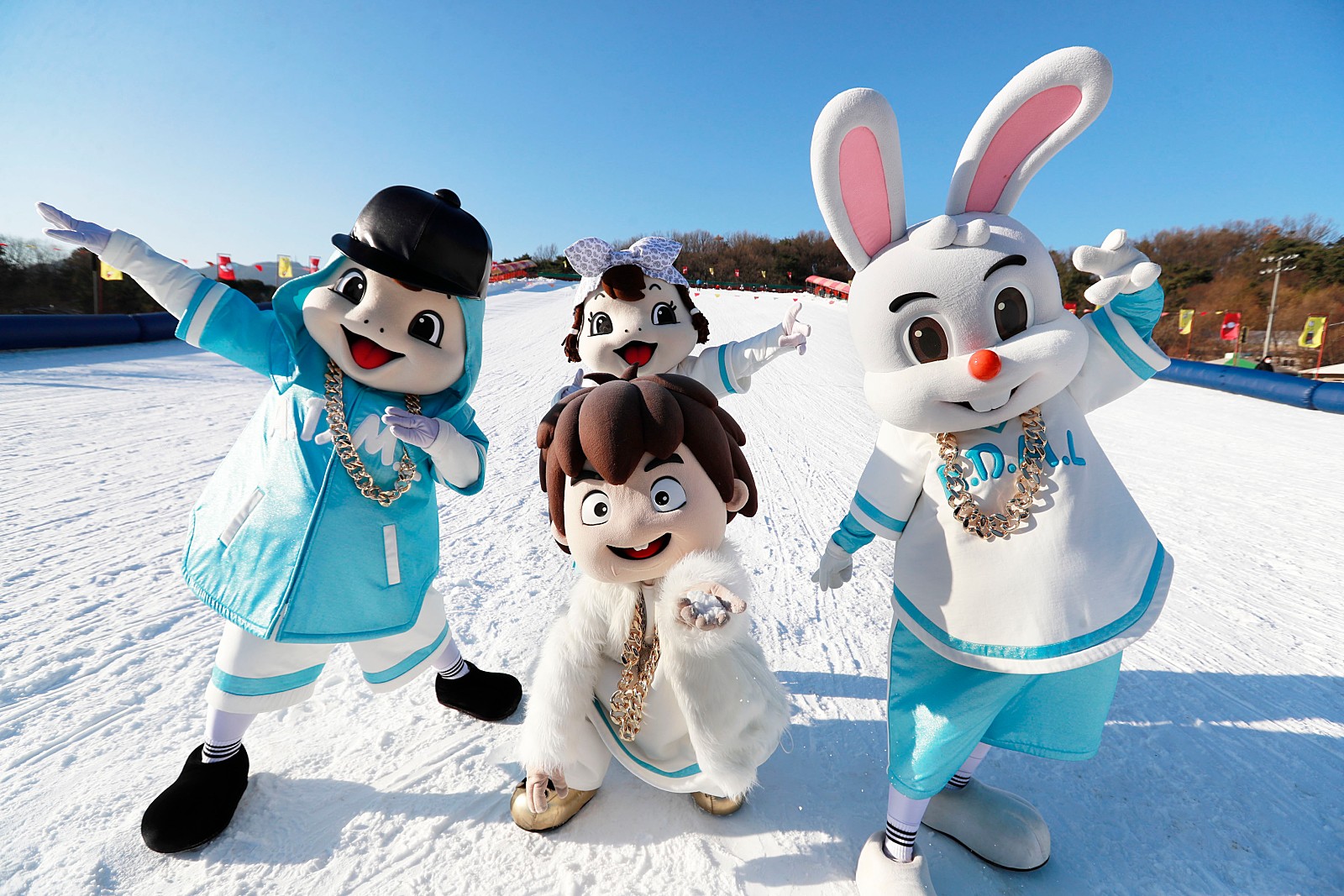 Seoul Land Theme Park Ticket