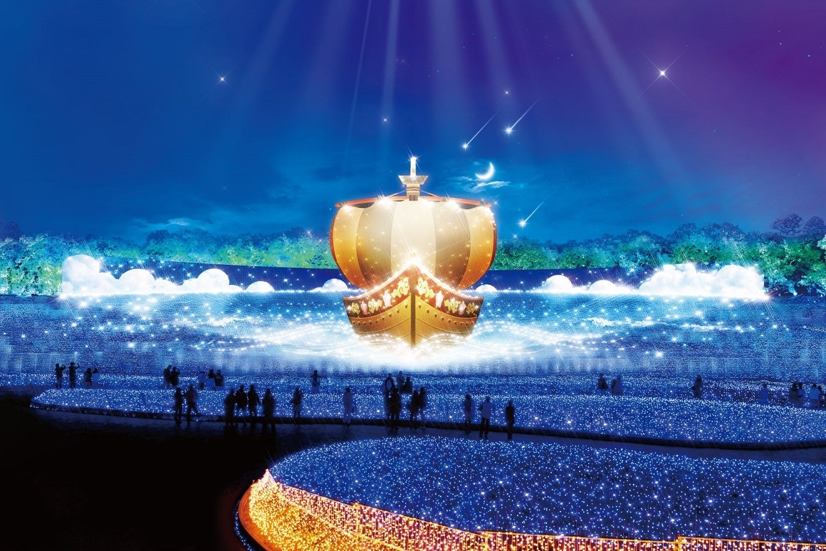 Mt. Gozaisho Snow Viewing & Nabana no Sato One Day Tour from Nagoya