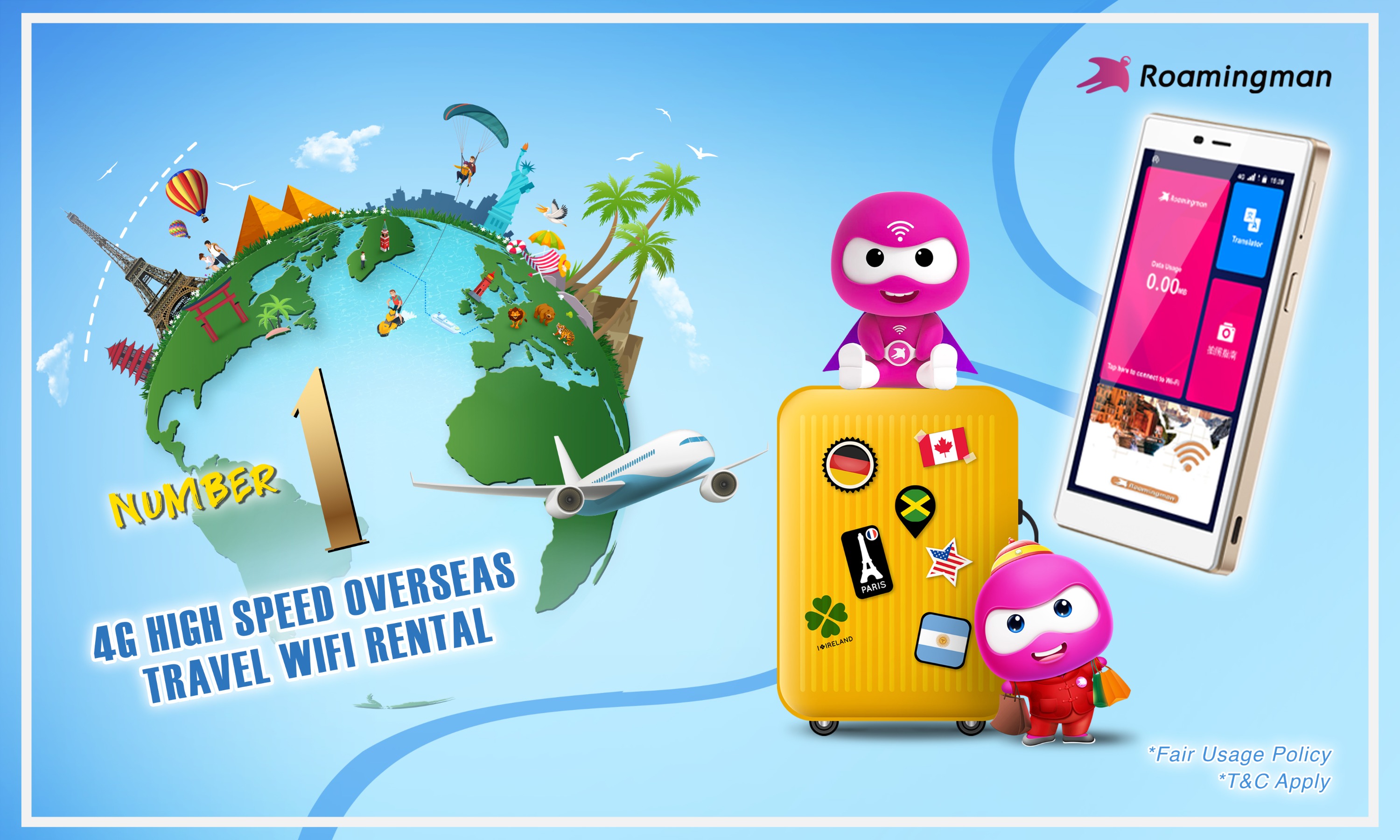 シンガポール・マレーシアで快適なWi-Fiを楽しもう！クアラルンプール空港・Qセントラルで受け取り可能（Roamingman提供） | funBooky