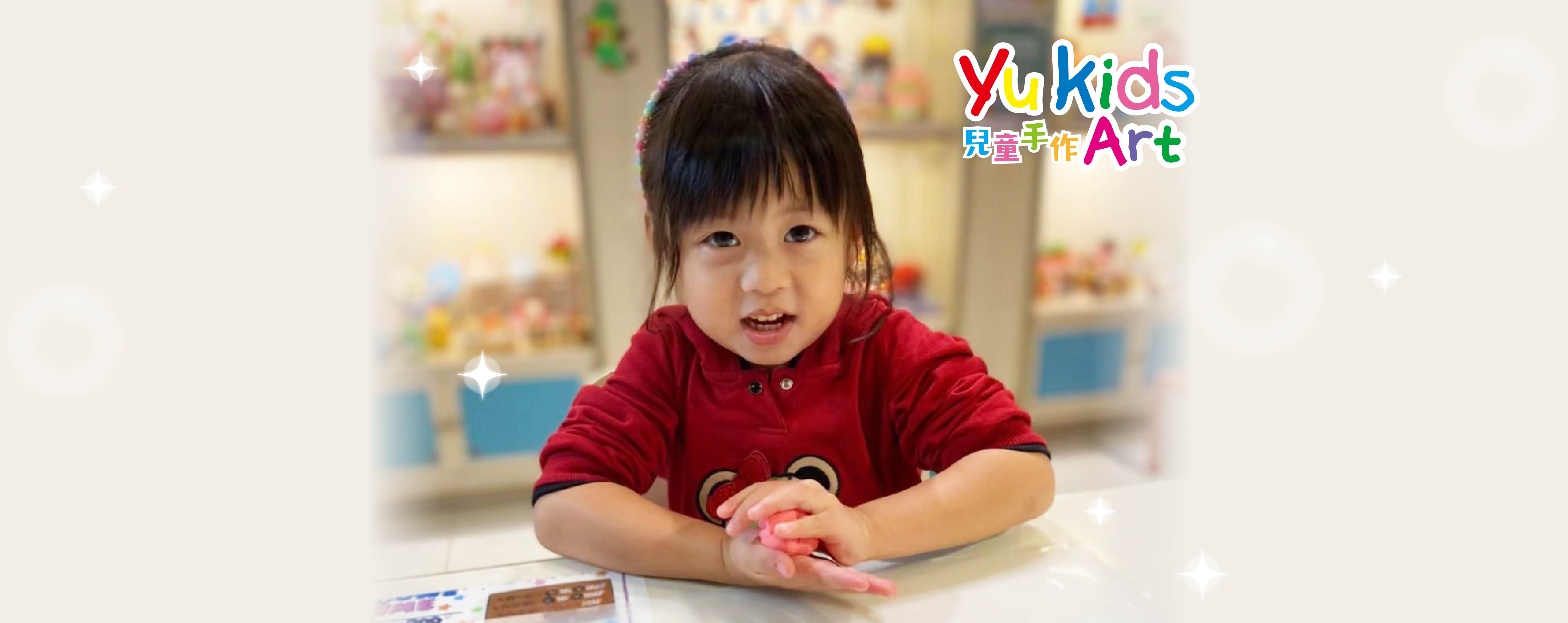 遊戲愛樂園｜手做黏土DIY材料包｜角落生物．寶可夢系列｜DIY體驗｜DIY黏土宅配 | funBooky