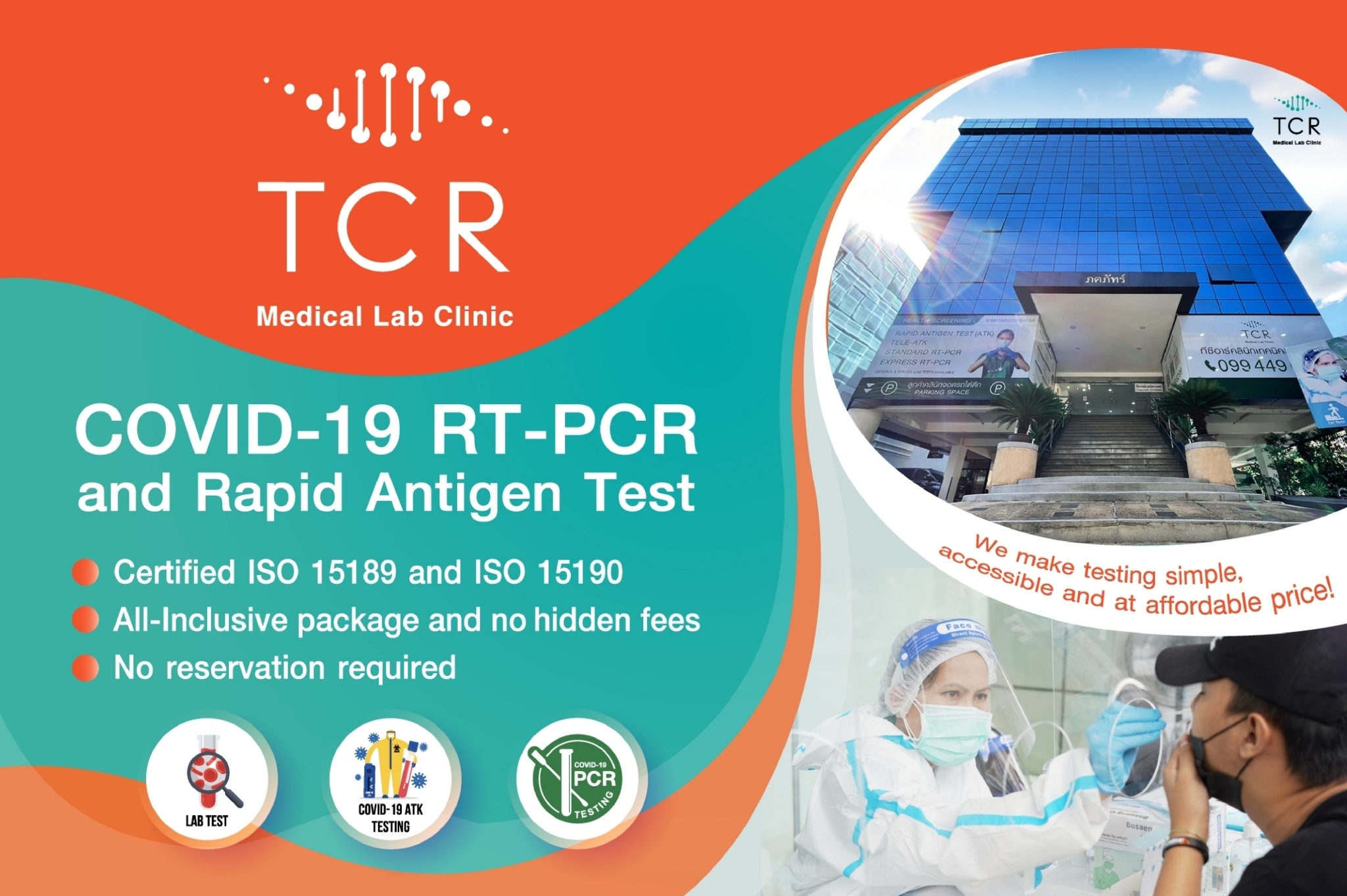  10 OFF TCR Medical Lab Clinic COVID Test Medical Certificate For