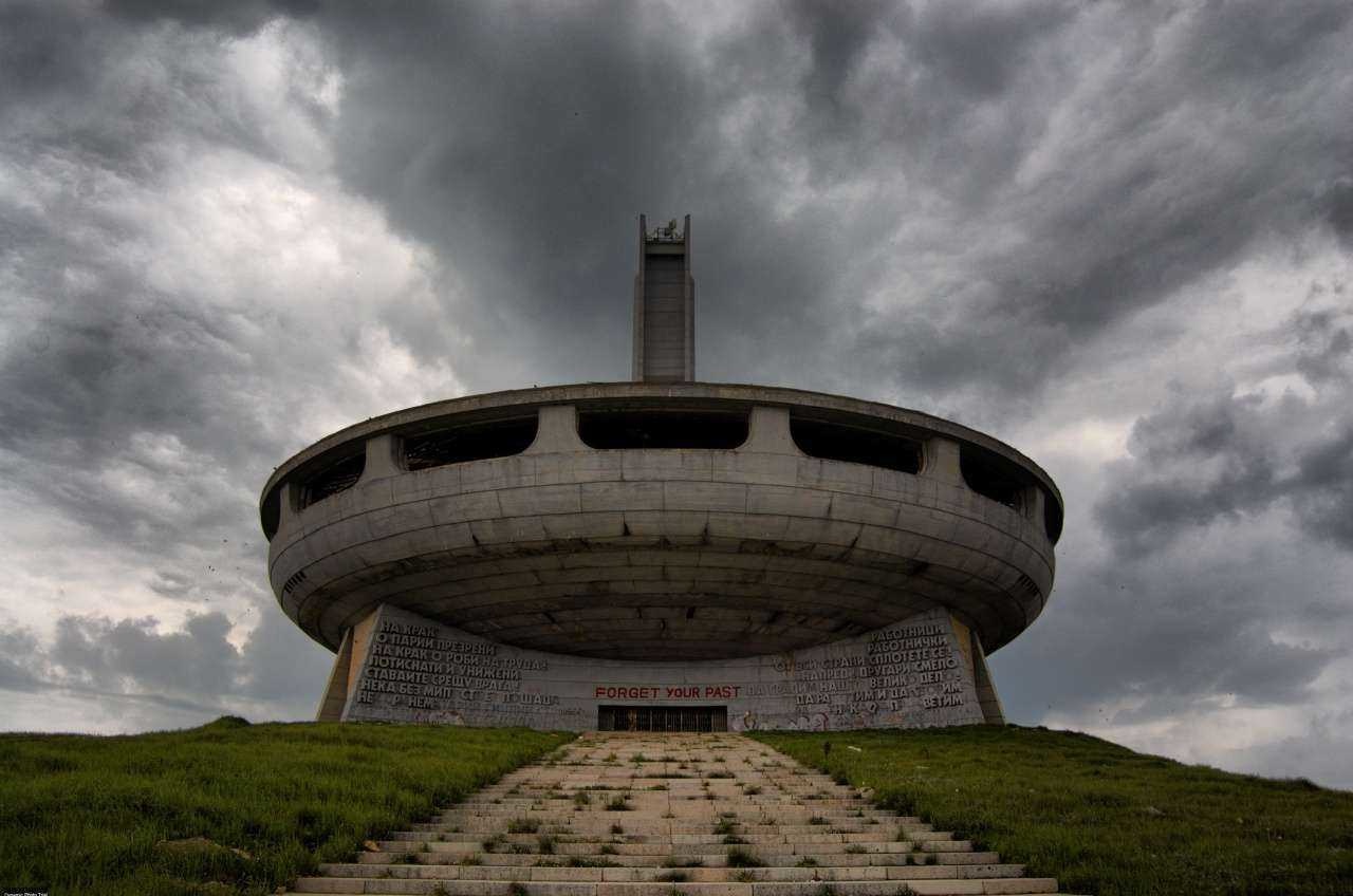 [SALE] Discover Bulgaria's Communist Landmarks - 10% Off Private Tour ...