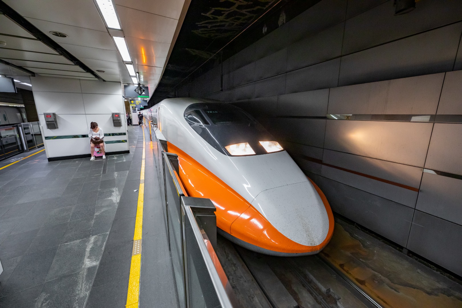 [SALE] THSR One Way Ticket to or from Tainan Sale 21% - Ticket KD