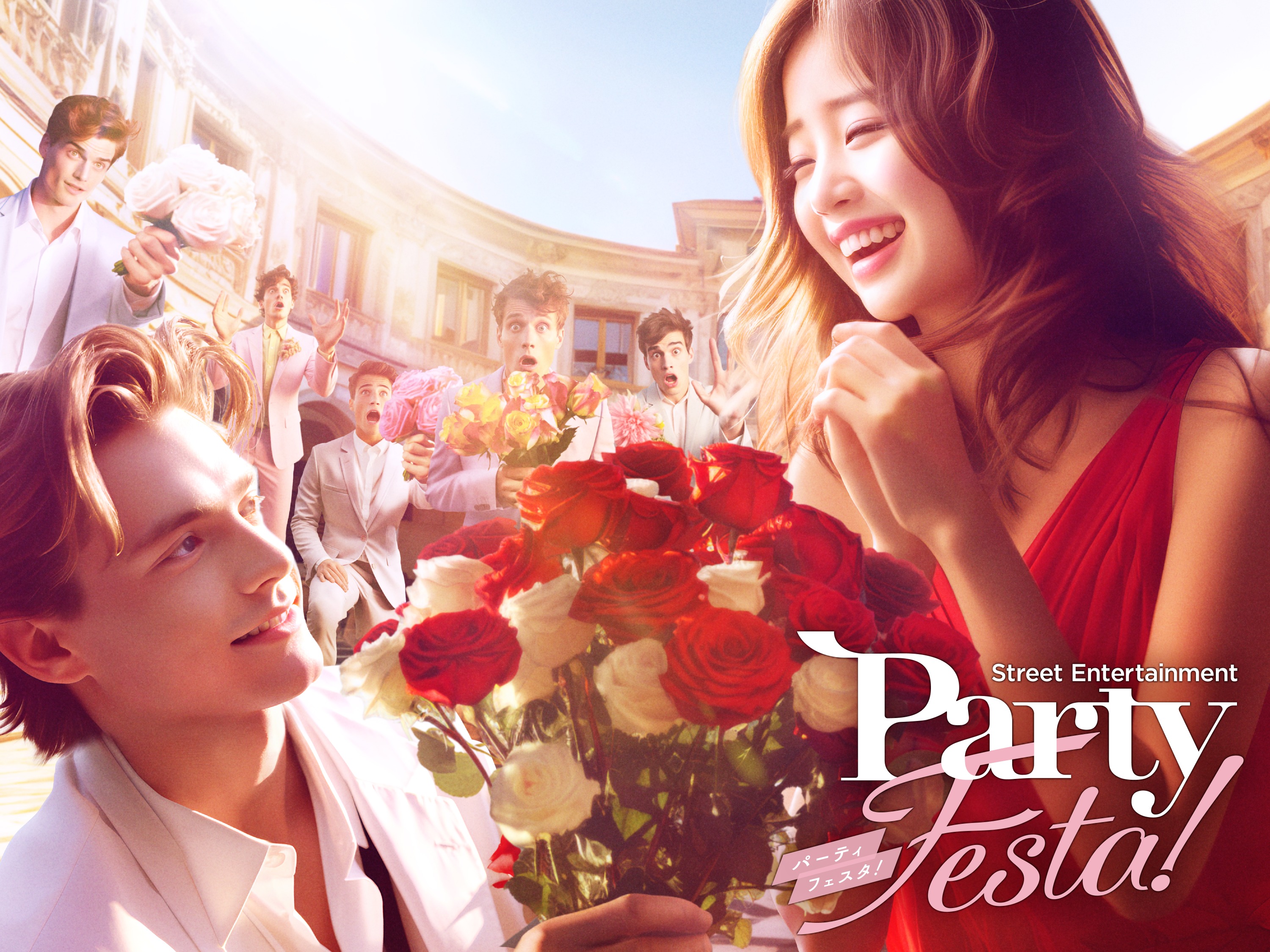 [Tokyo] Immersive Fort Tokyo 1 Day Ticket - LIVE JAPAN