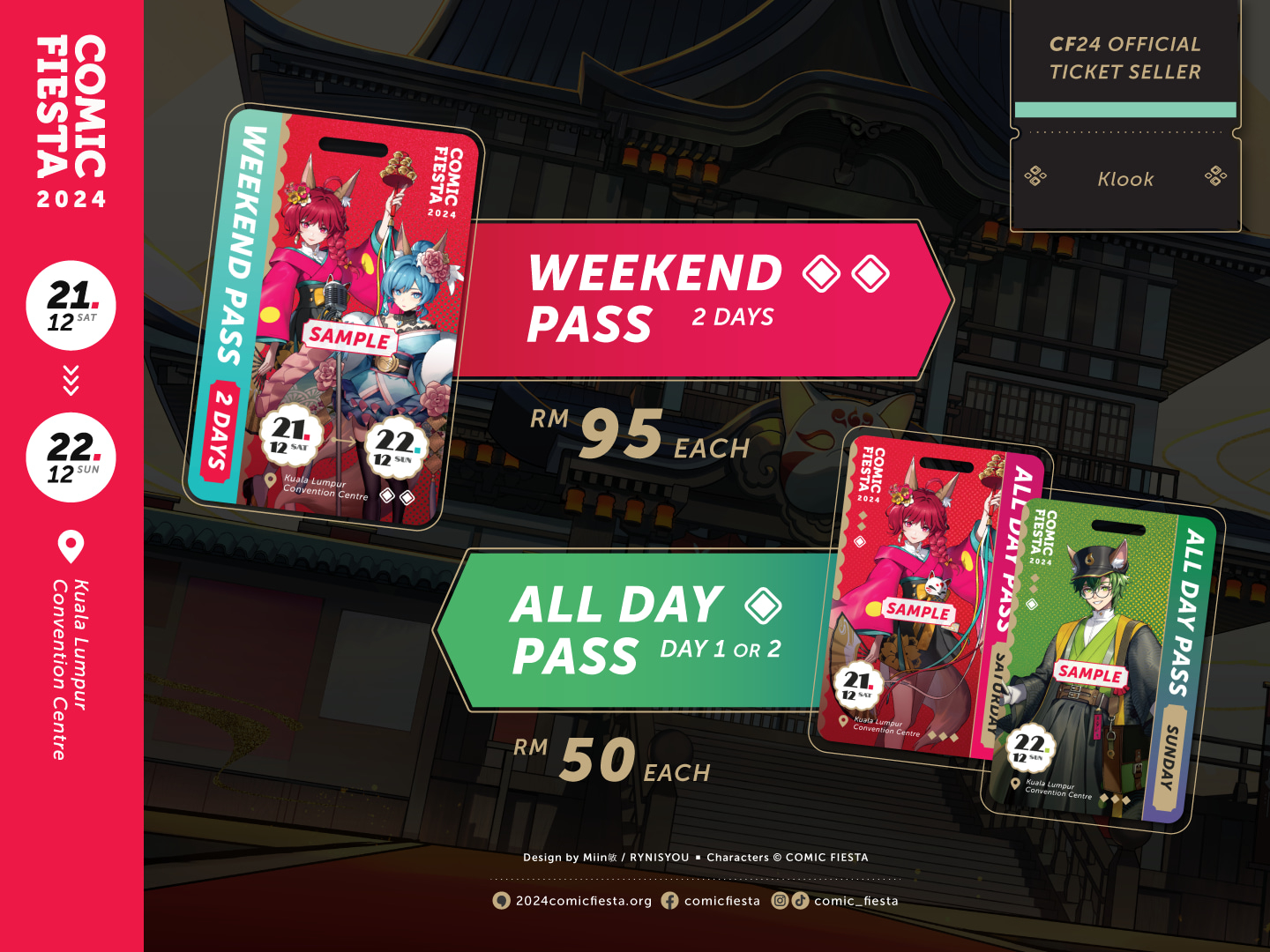 Comic Fiesta 2024 Ticket