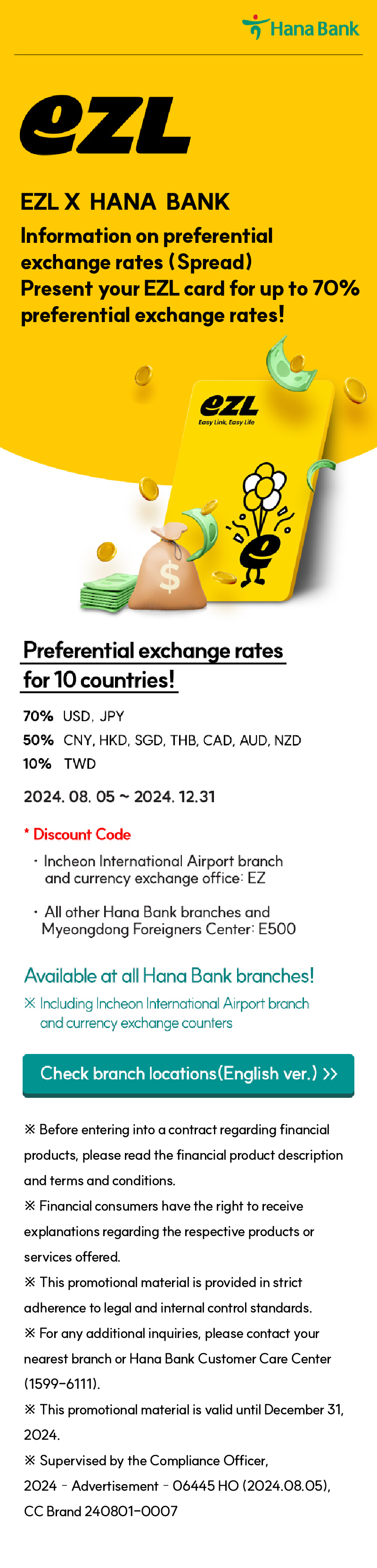 EZL CARD | A prepaid card for Korea transportation and shopping