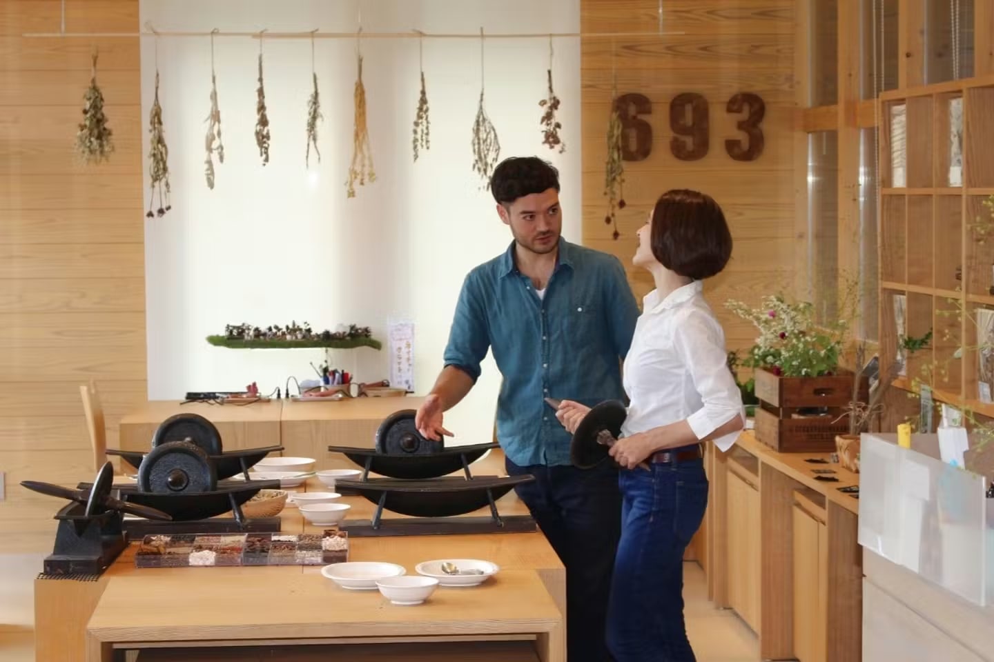 [Kyoto] Medicinal Herbal Tea Making Experience at Aobayama Herbal ...