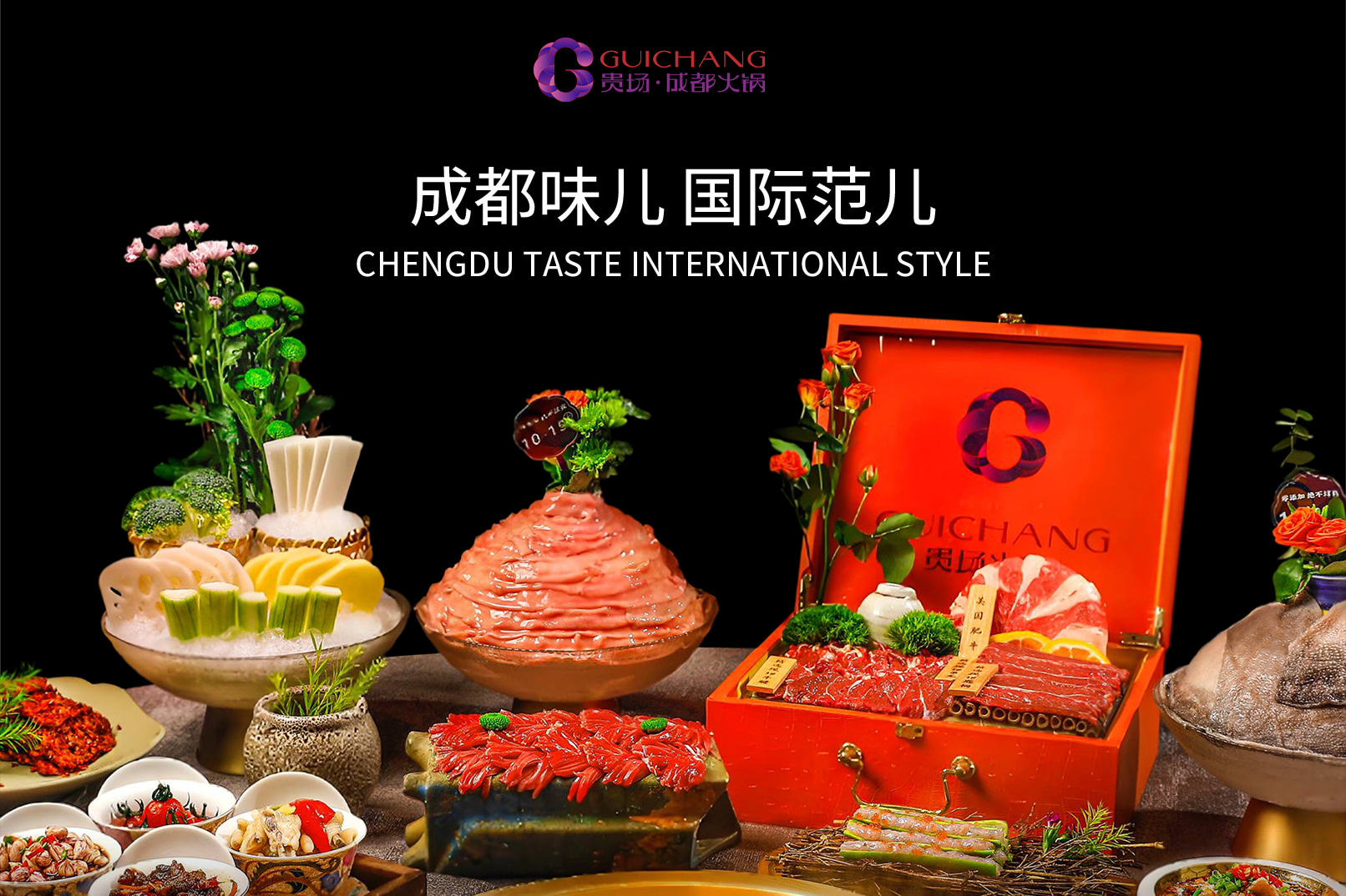 Best restaurants in Chengdu- Klook Canada