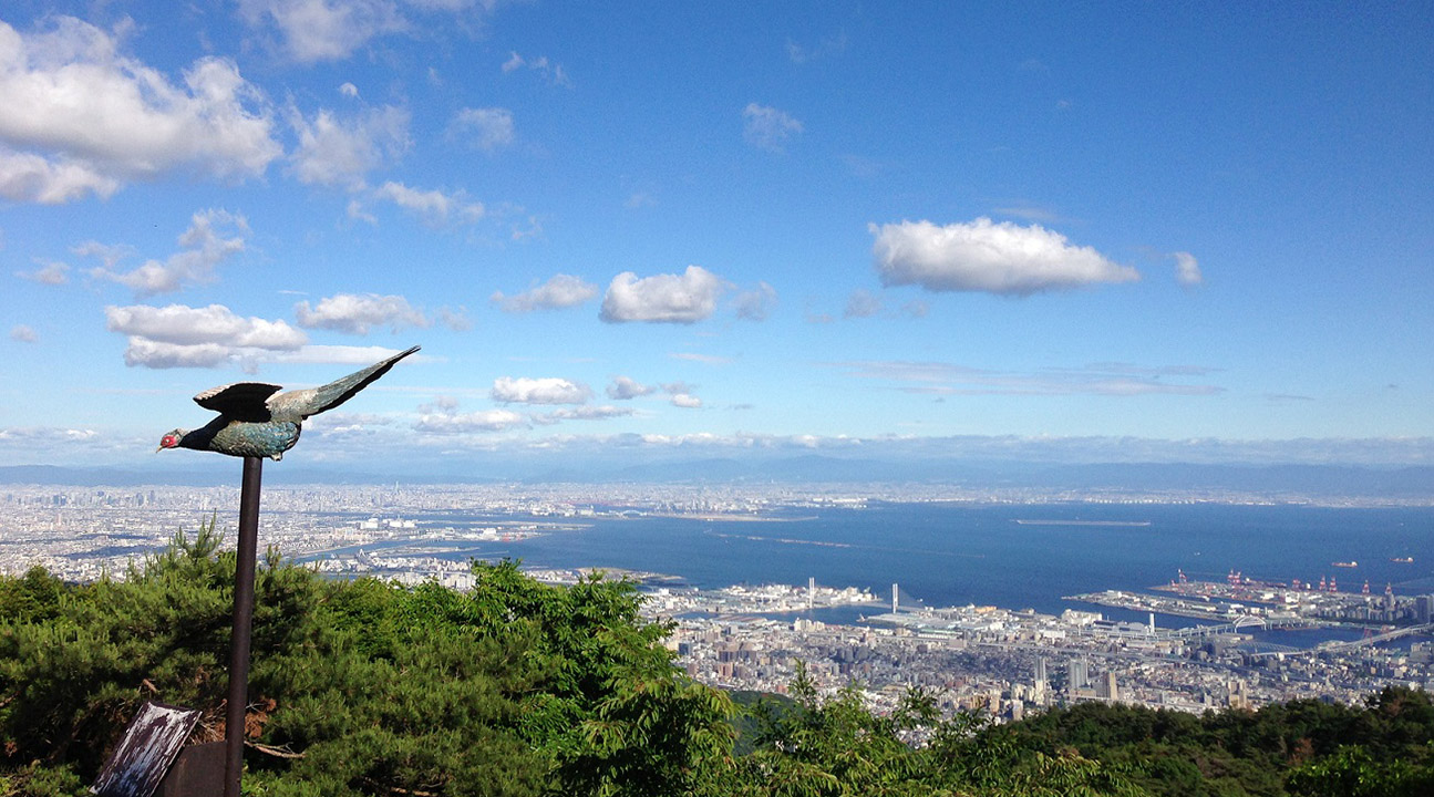 [SALE] Exclusive Kobe Mount Rokko Tourist Pass for Foreign Visitors ...
