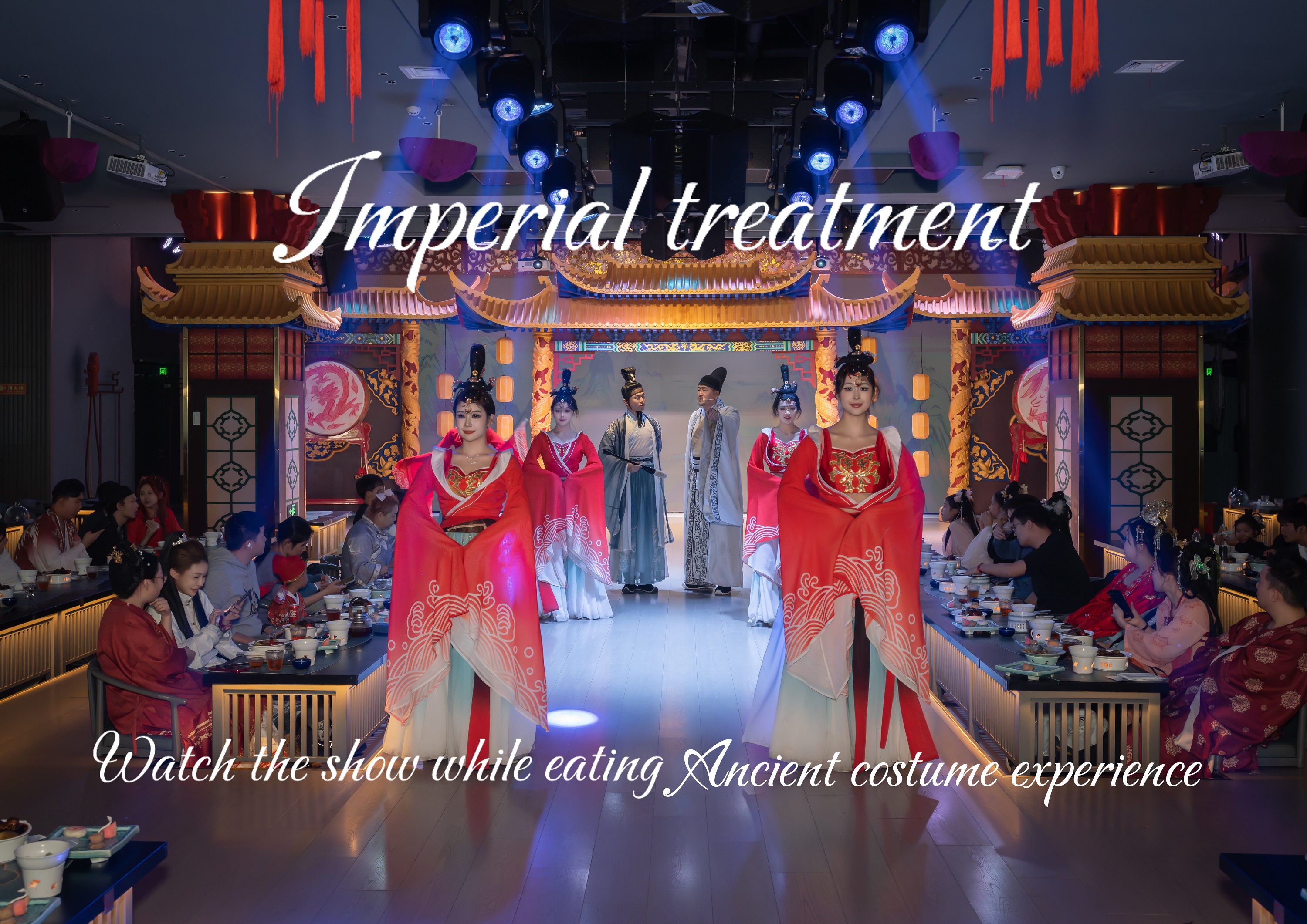 Harbin Red Gate Royal Banquet Experience - HyperAir