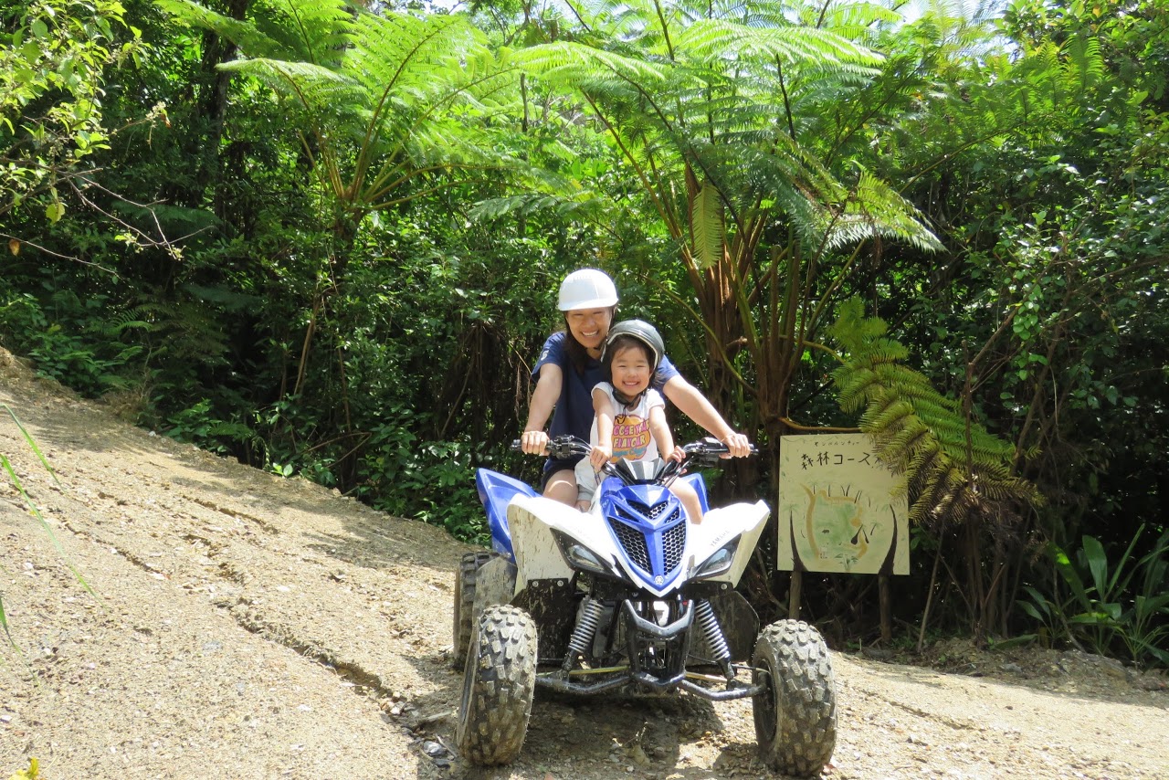 [SALE] Okinawa ATV Adventure: Explore Thrills and Nature - Ticket KD