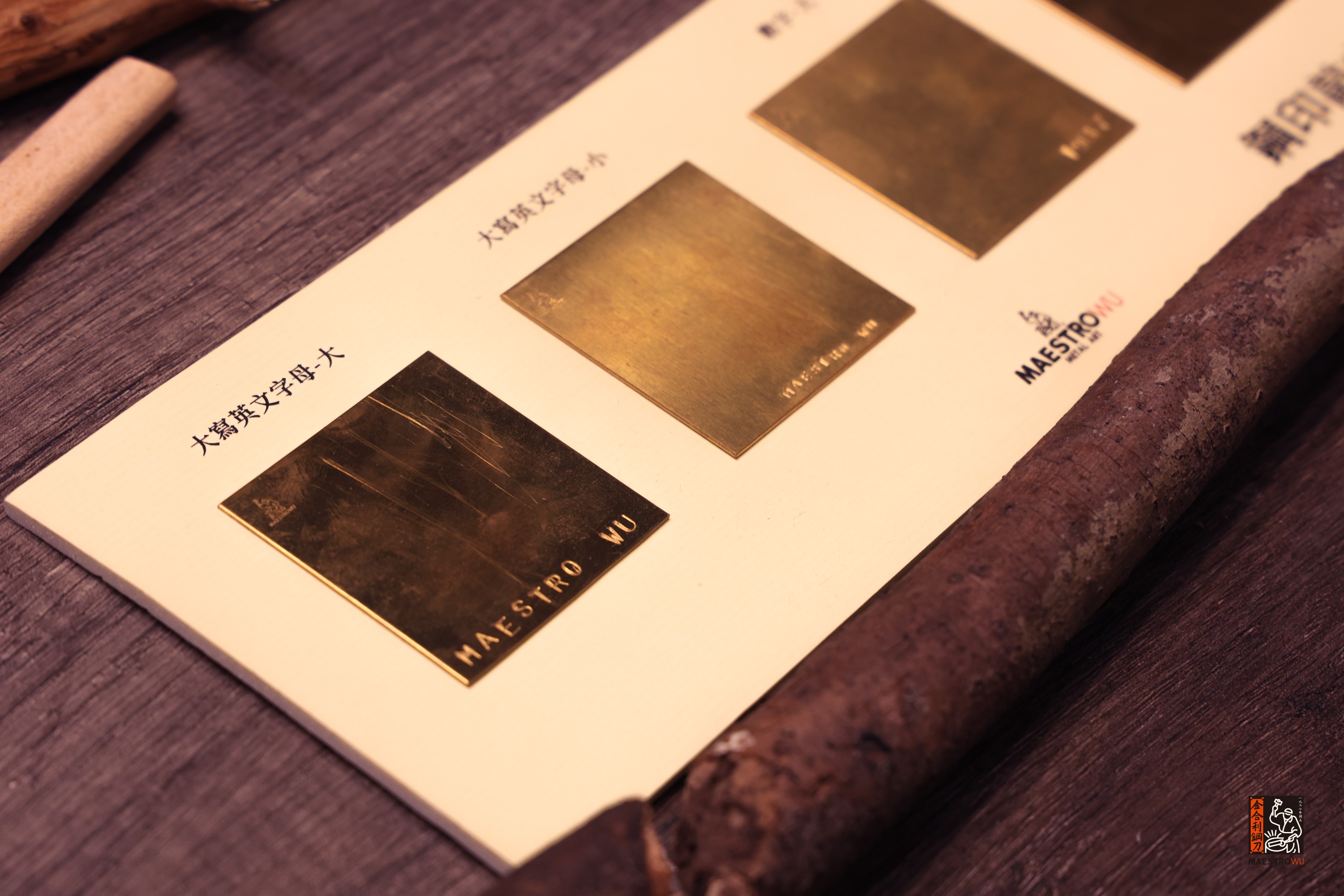 Kinmen: MAESTRO WU - DIY Miniature Knife Keychain Workshop