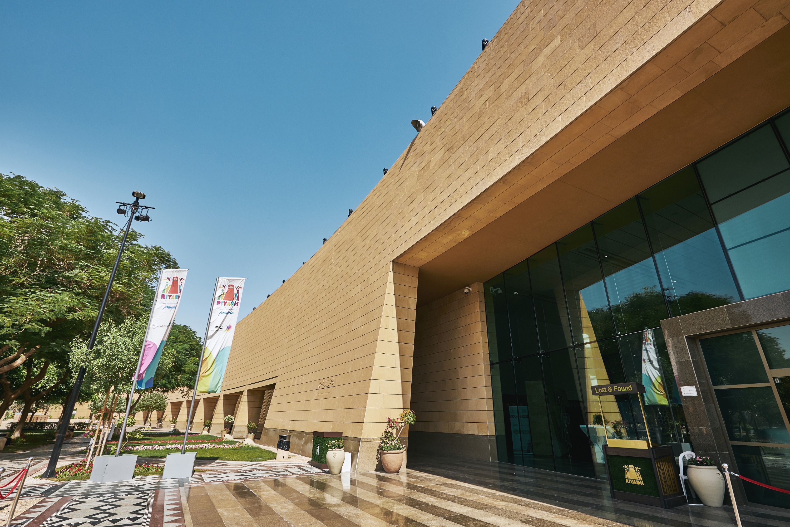 The Saudi National Museum and Murabba Palace Tour from Riyadh - HyperAir