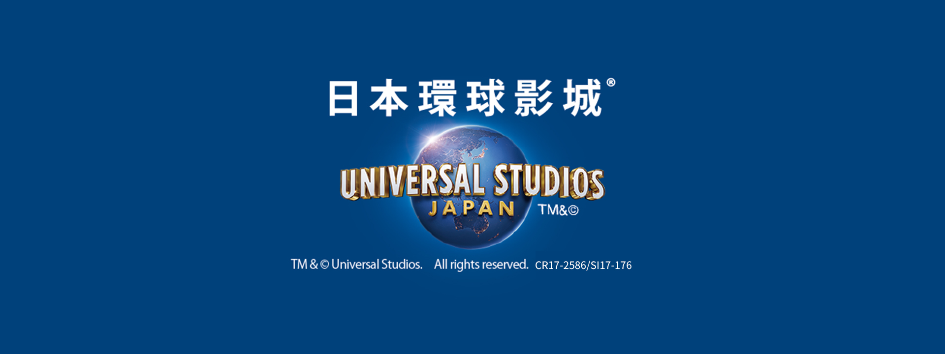 [SALE] Universal Studios Japan™ E-Ticket & Hankyu Pass Combo: Save 1% ...