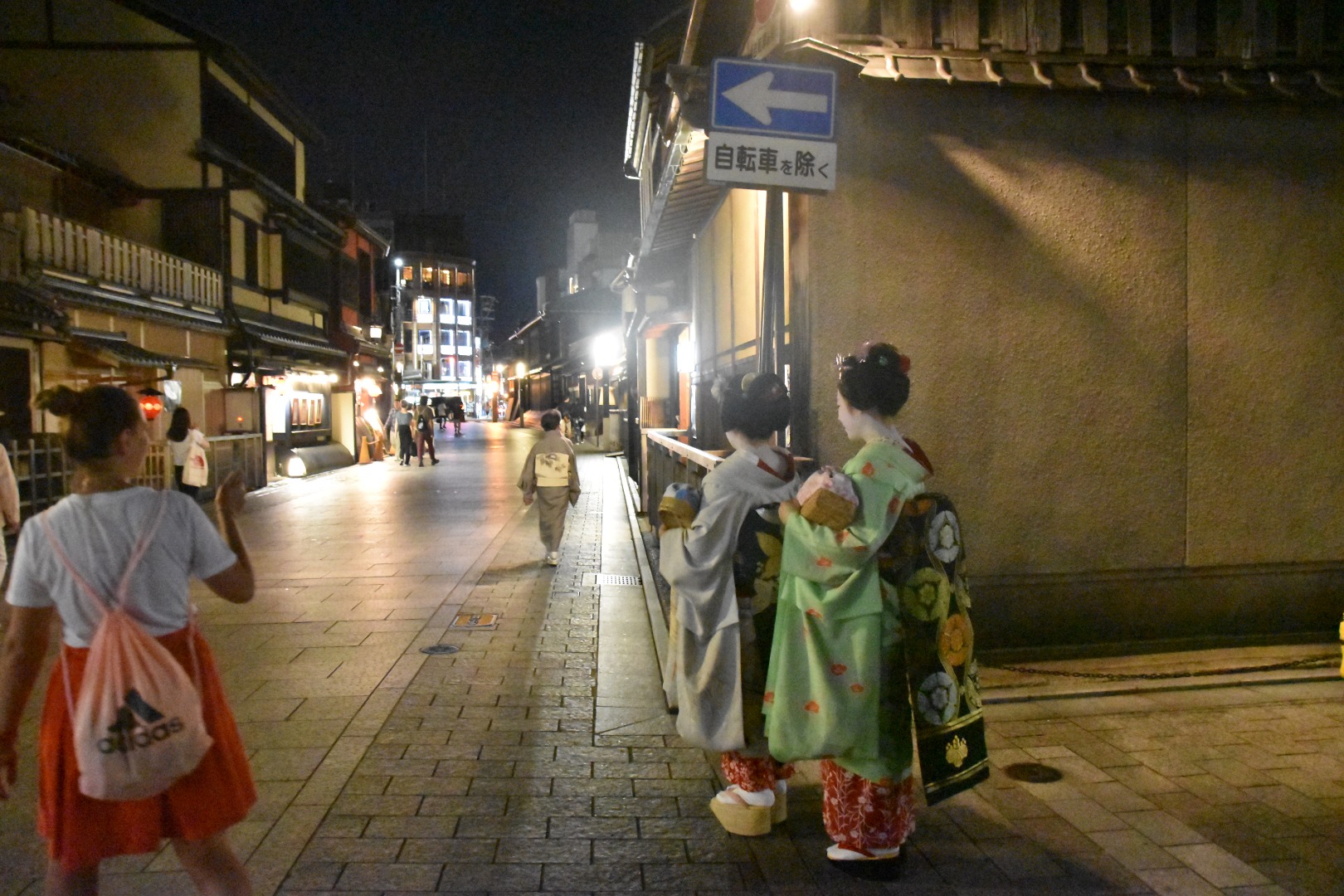[SALE] Kyoto Cycling Adventure and Gion Night Walk Experience - Ticket KD
