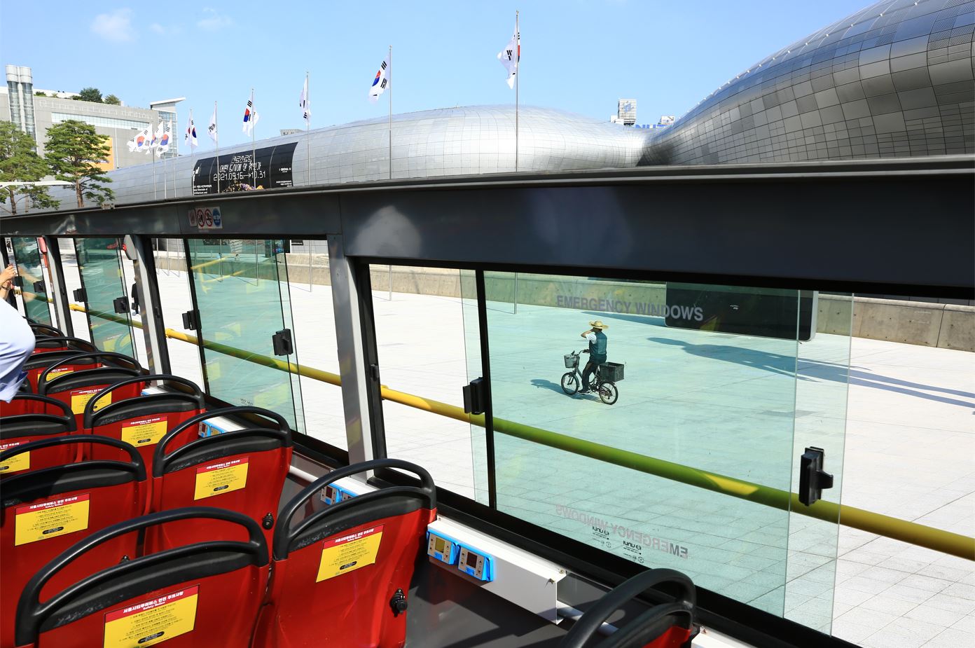 [5% OFF] Seoul City Tour Bus Downtown Palace Namsan Hop-On Hop-Off Tours