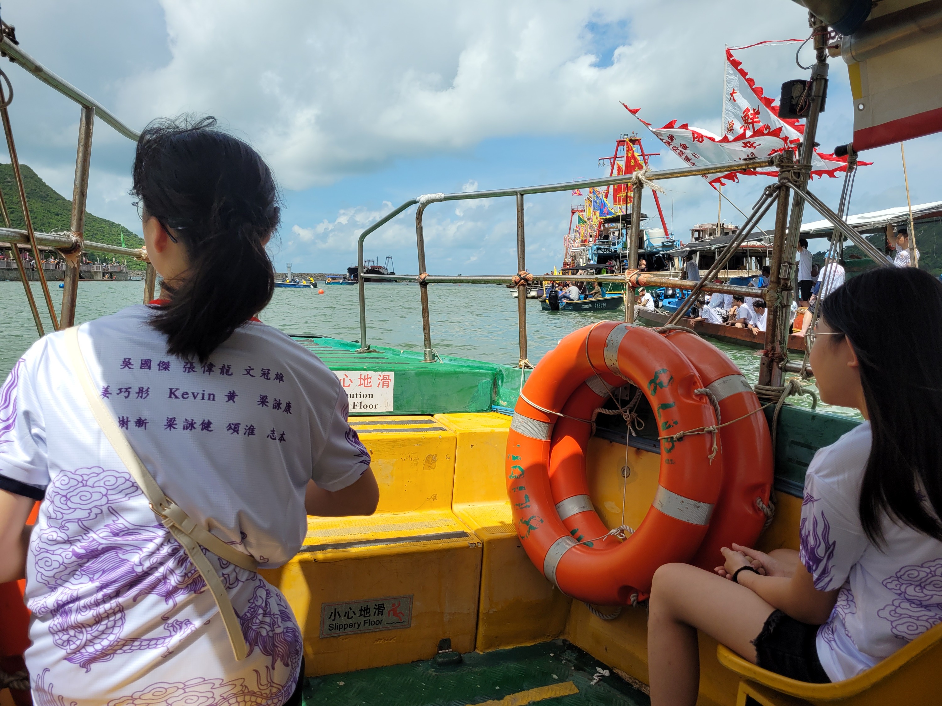 [20% OFF] Tai O Sightseeing Boat | 20mins Tai O Boat Trip