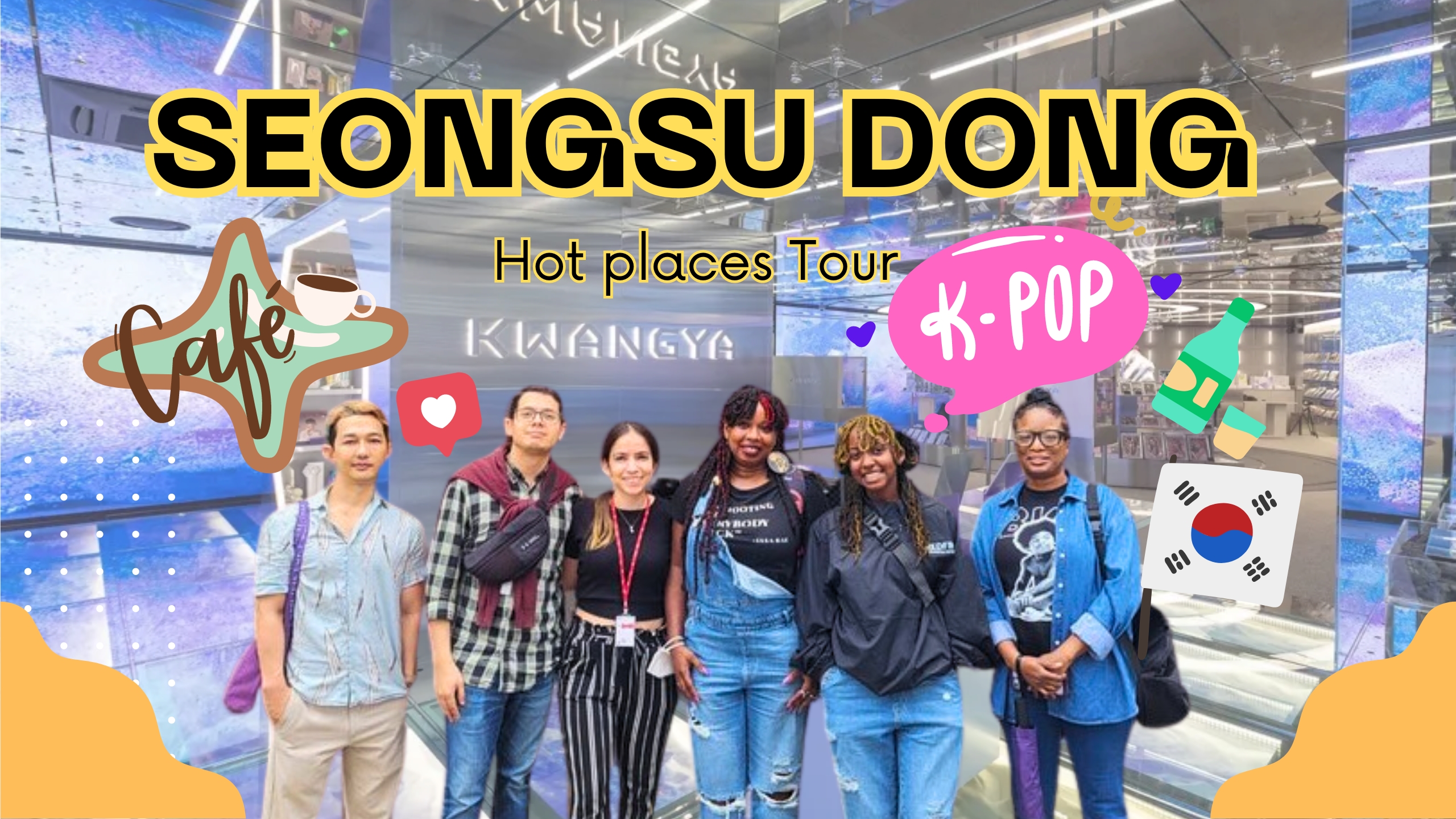 ソウルでのKPOPツアーと韓国文化体験を楽しむなら、聖水洞ウォーキングツアーがおすすめ！ | funBooky