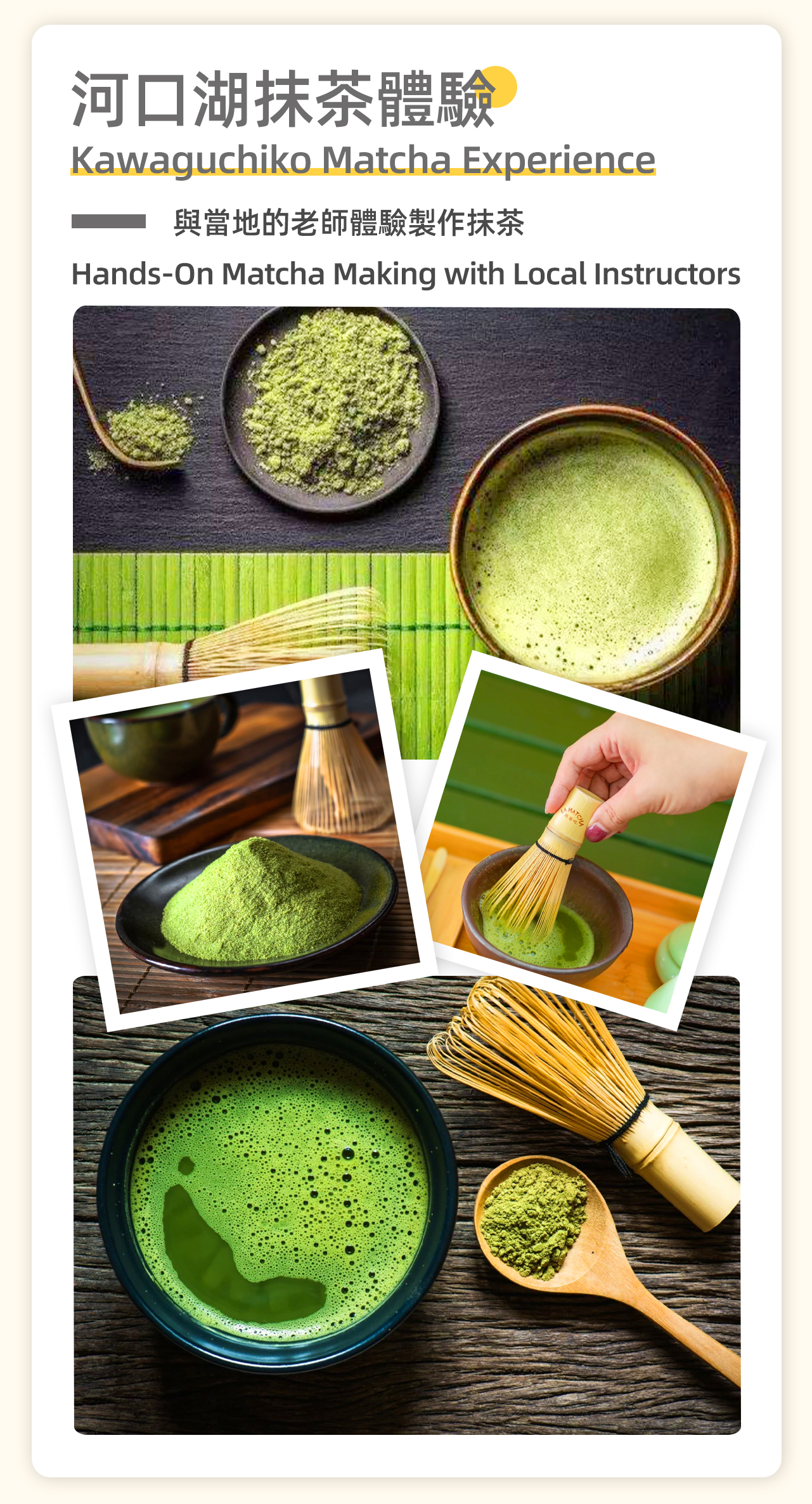 [13% OFF] [Mt. Fuji Sightseeing Cable Car Day Trip with Lunch Option] Lawson Convenience Store ...