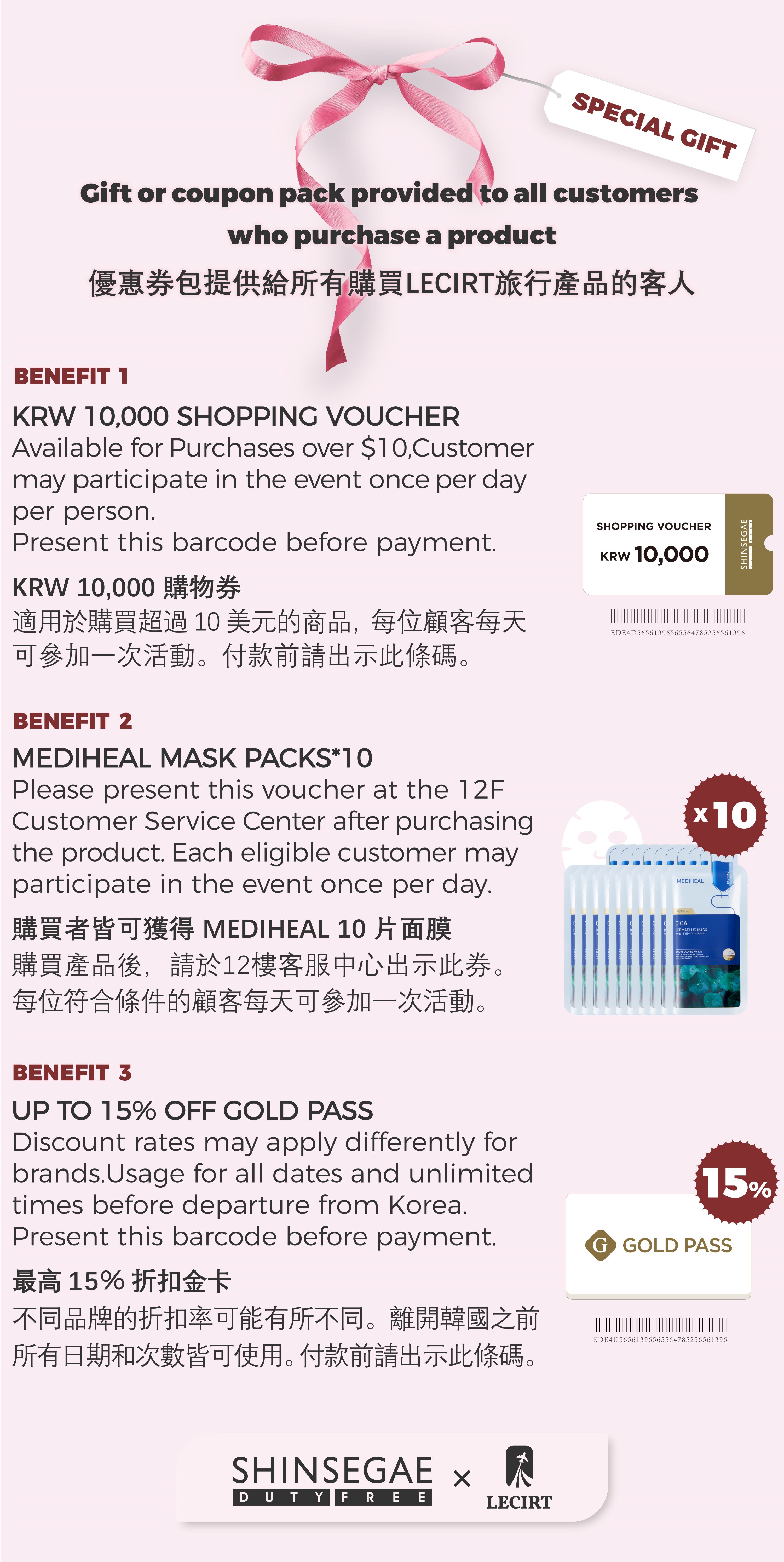 Vivaldi Park Snowyland & Eobi Ice Valley Day Tour from Seoul