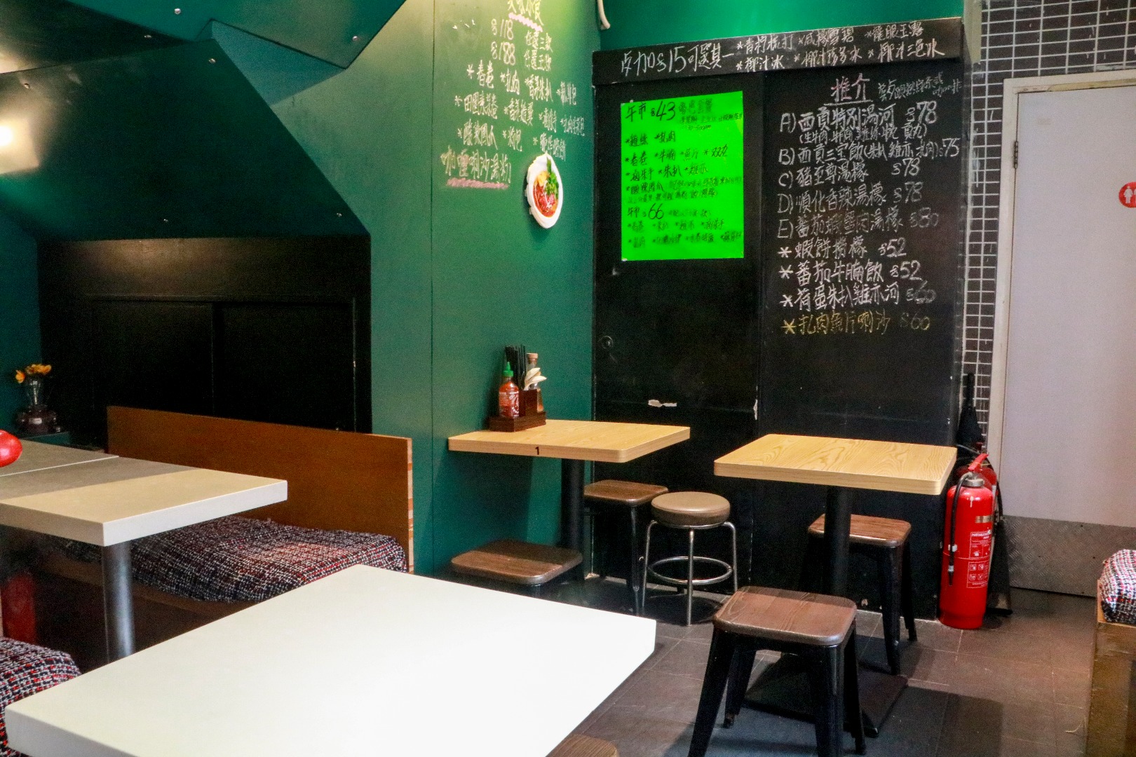 [SALE] 9% Discount at Pho Saigon Tin Hau - Ticket KD