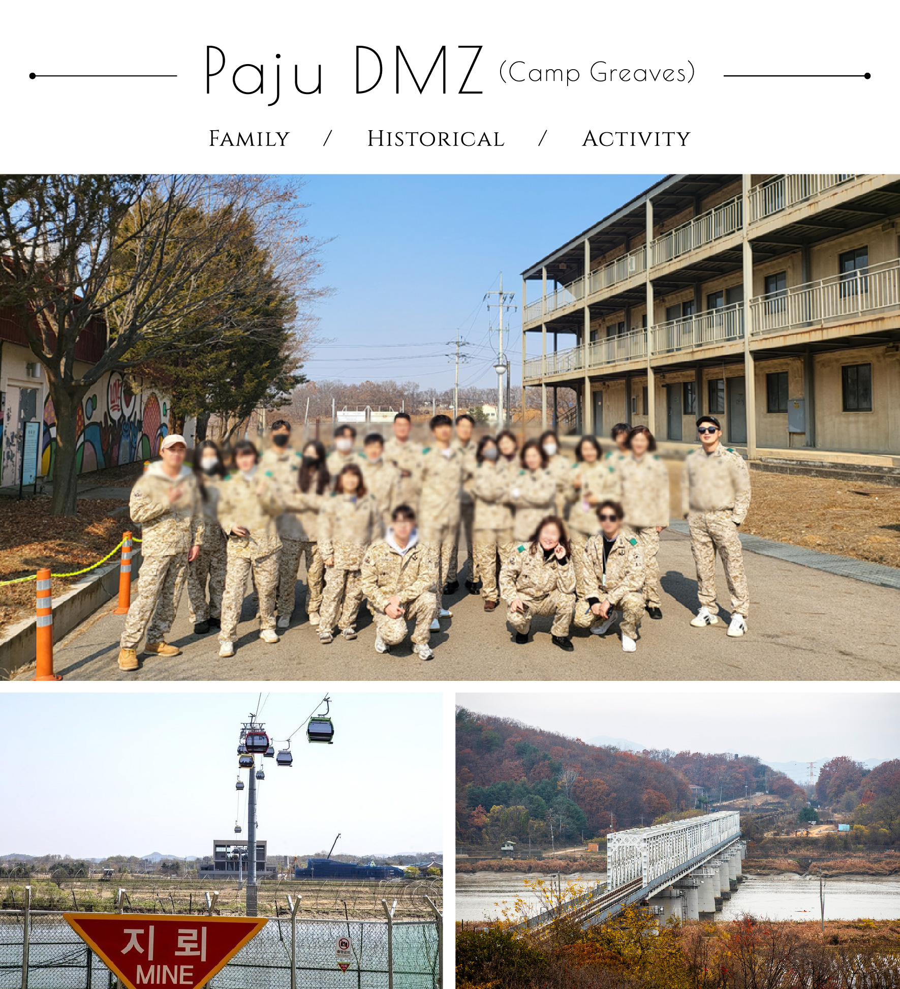 坡州／鐵原 DMZ 非軍事區一日遊（首爾出發）- EG Tour 提供 | ezTravel易遊網