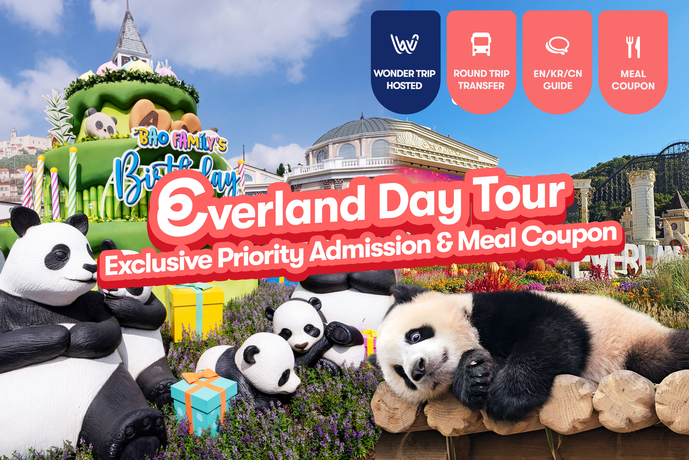 Everland Transfer + Admission ticket with Meal Coupon - HyperAir