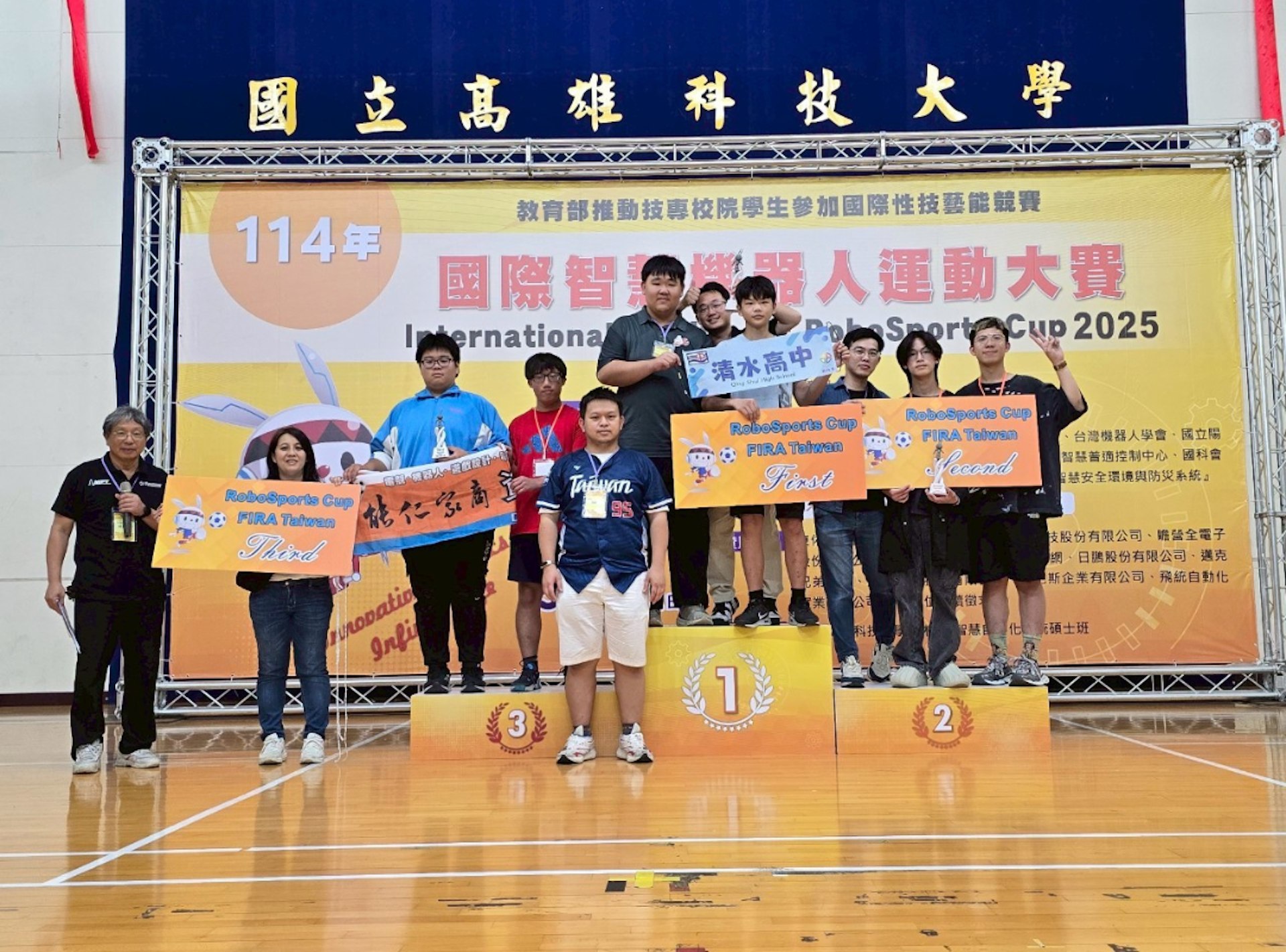 運動好日子AI鋼鐵鬥士冬令營 - HyperAir