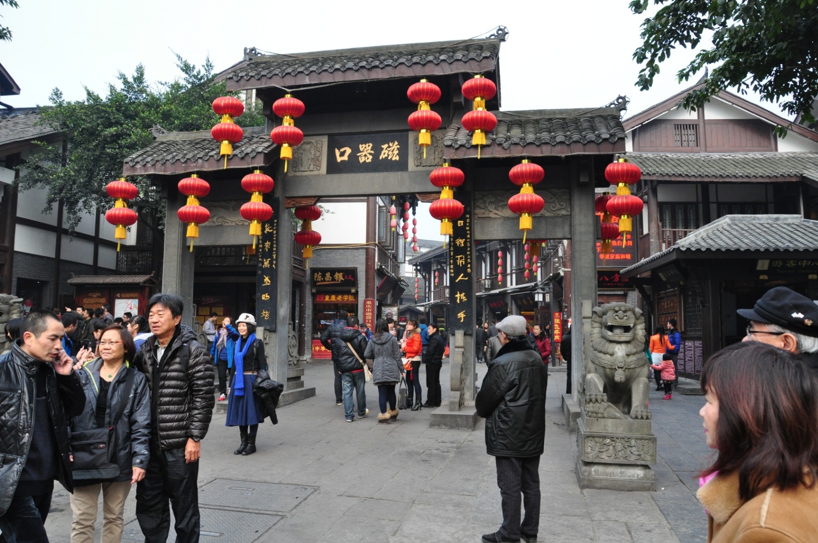 [SALE] Half-Day Tour: Ciqikou, Secret Platform, and Yangtze River Cable ...