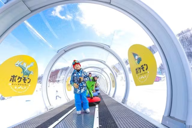 [Pokemon collaboration] Kashimayari Ski Resort Family Park in Nagano