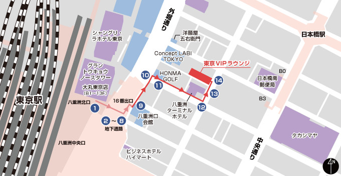 Tokyo - Osaka/Kyoto Night Bus by VIP Liner