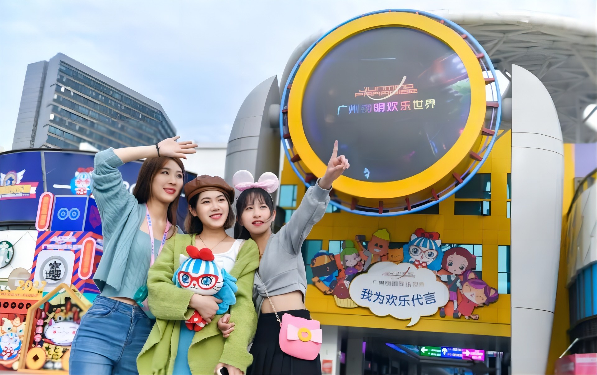 Guangdong Tourism Annual Card (Explore the popular tourist attractions ...