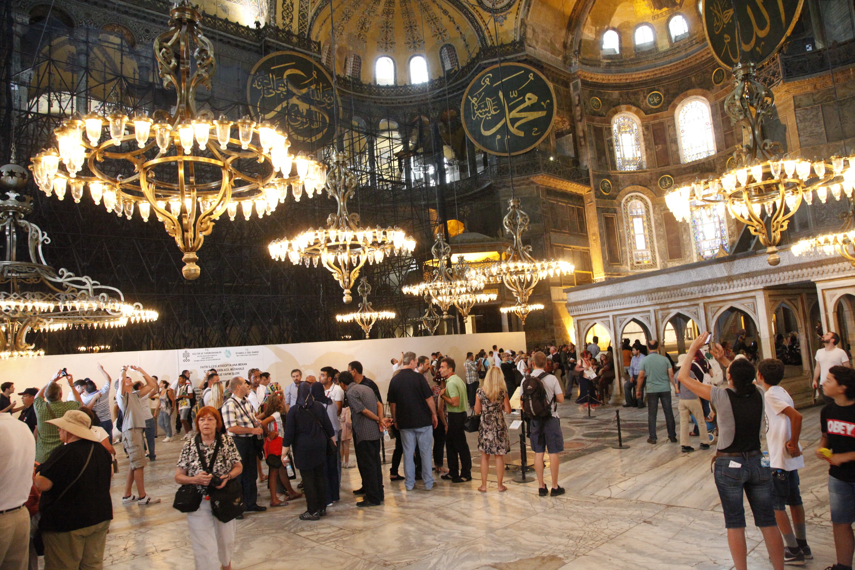 伊斯坦布爾聖索菲亞大教堂 & 藍色清真寺 & 博斯普魯斯海峽遊船之旅 | ezTravel易遊網