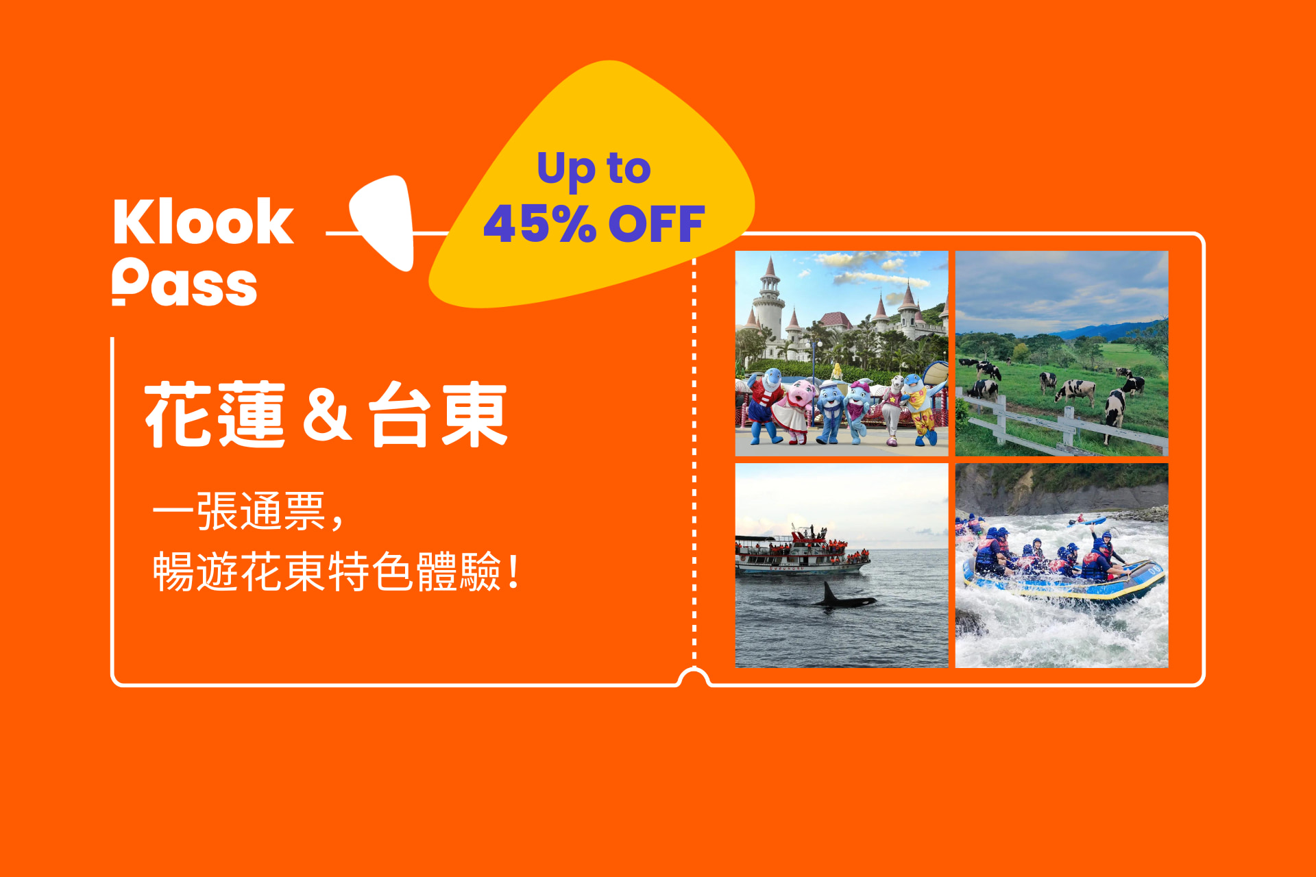 25 OFF Klook Pass Hualien And Taitung 25 OFF Klook Pass Hualien And Taitung