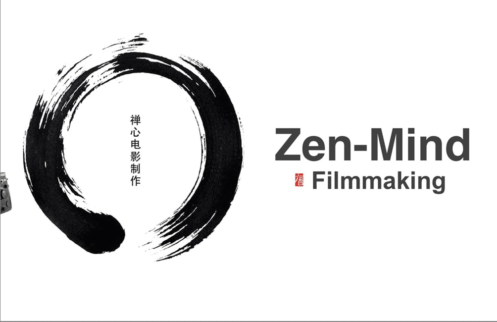 Zen Mind Filmmaking: Art, Wellness, Mindfulness