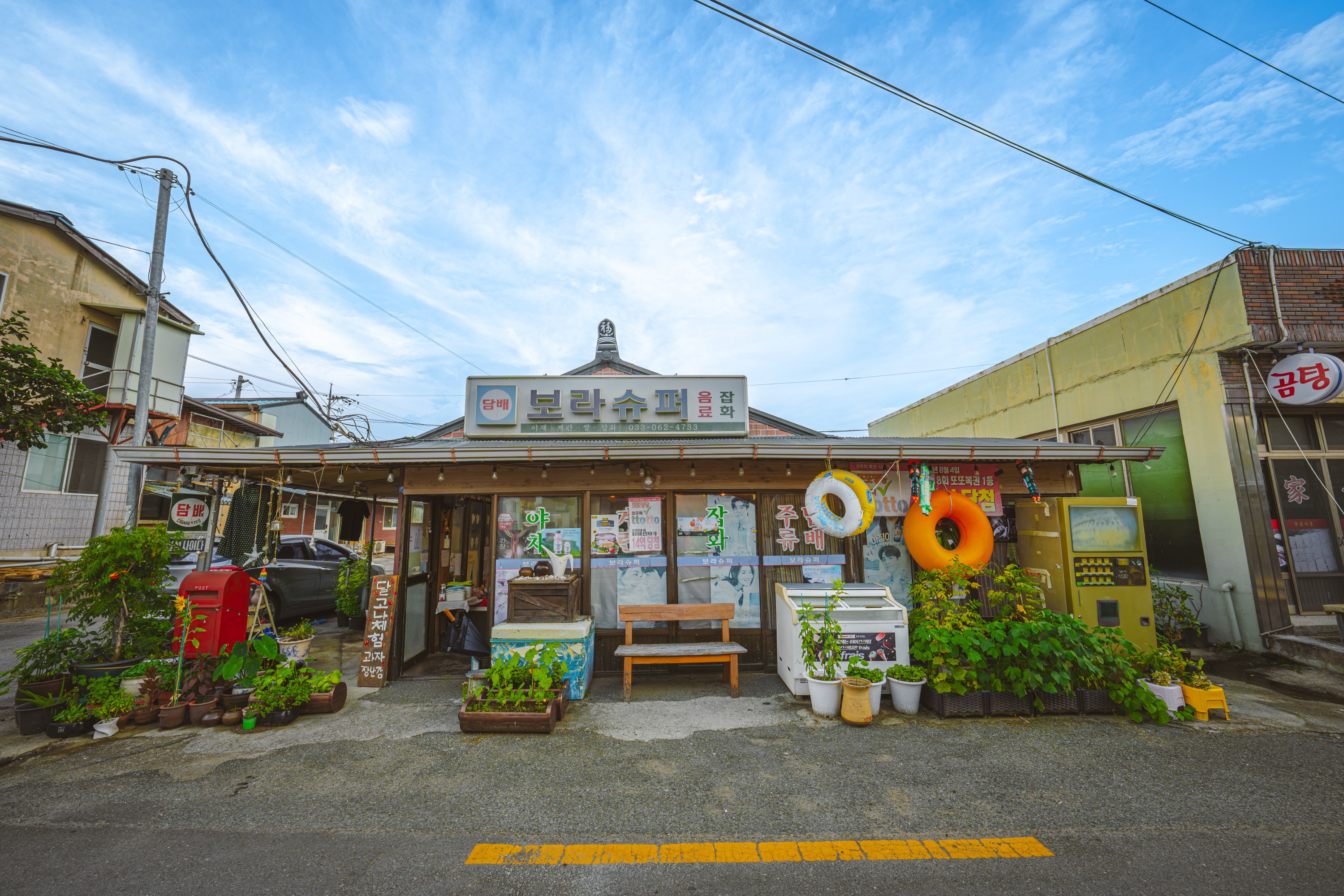 Cheongsong Ice Valley and Pohang Spacewalk Day Tour from Busan