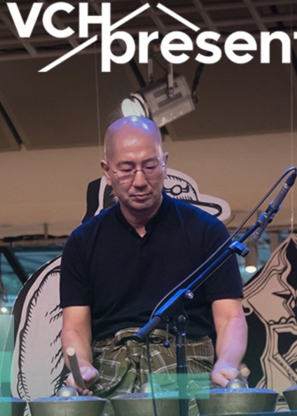 Discover Kulintang｜Light to Night Festival 2021