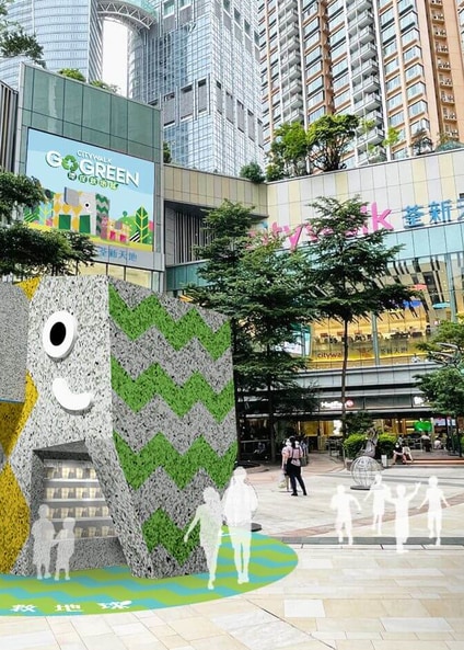 "Go Green! Save the Planet" | Citywalk